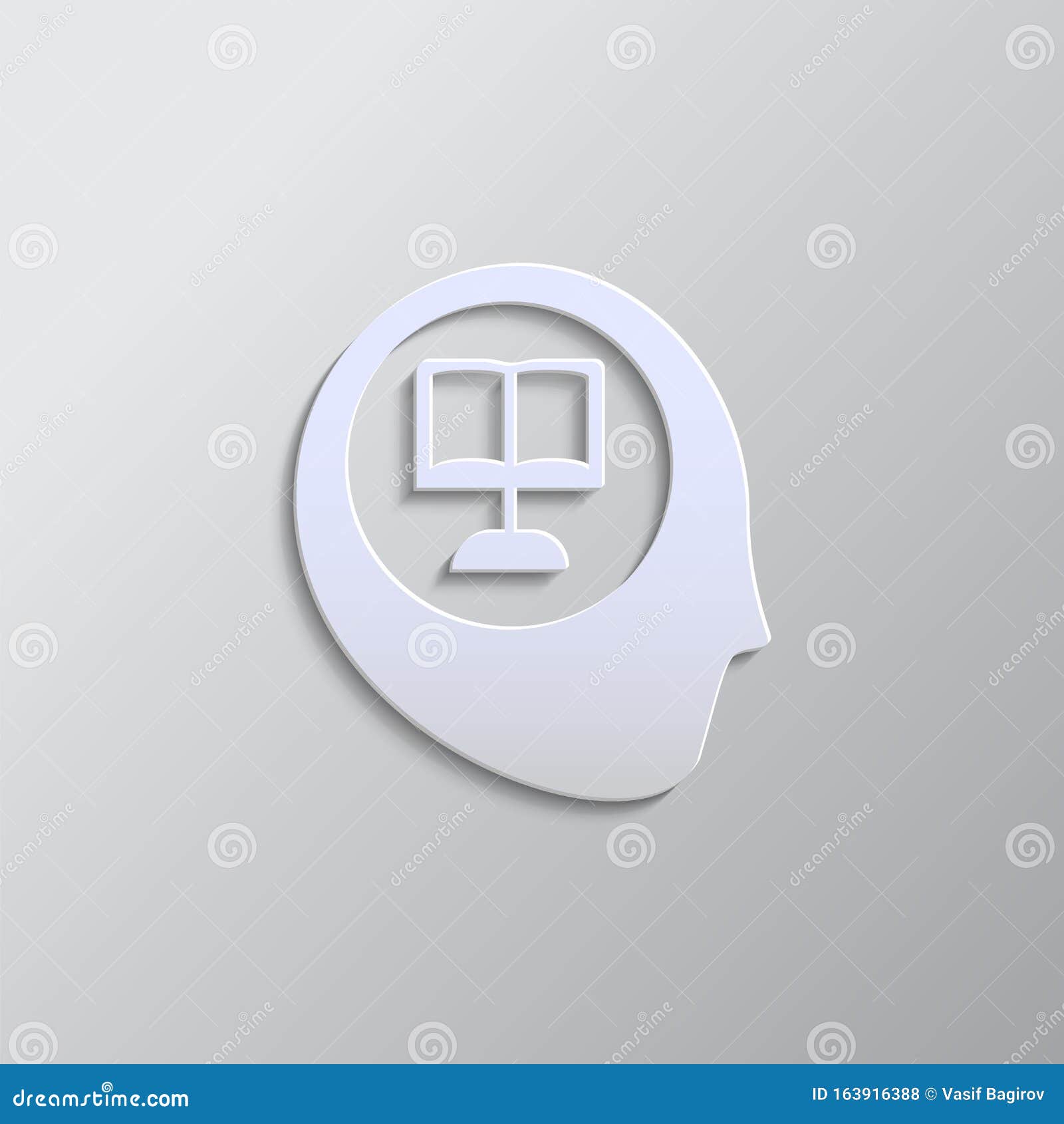 Knowledge, Icon, Human, Reade, Science Paper Style. Grey Color Vector ...