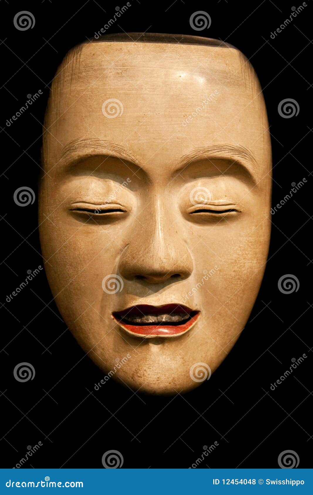 Ko-Kasshiki (young Servant) Noh Mask Stock Photo - Image of character ...