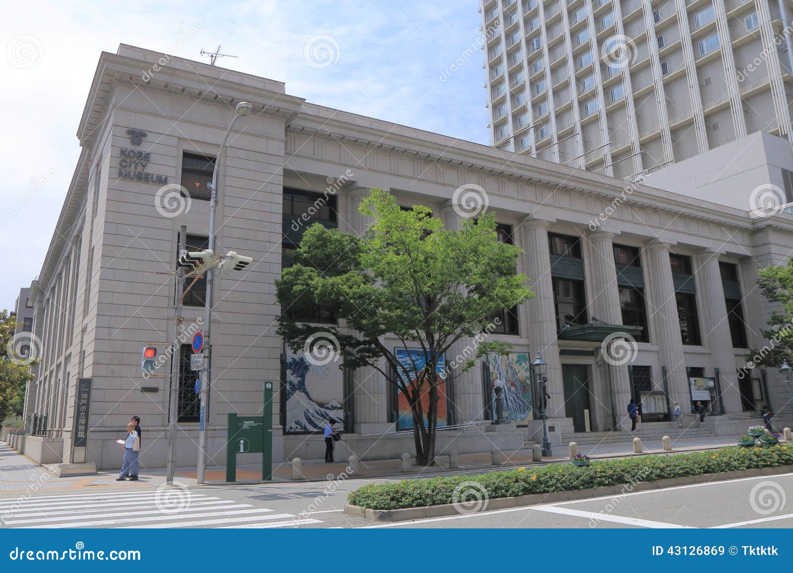 Kobe City Fire Dept & Corps Brass Band At 52nd Kobe Festival Parade ...
