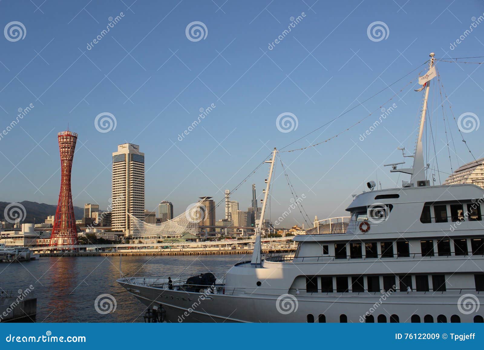 Kobe Harbor Japan editorial stock image. Image of japan - 76122009