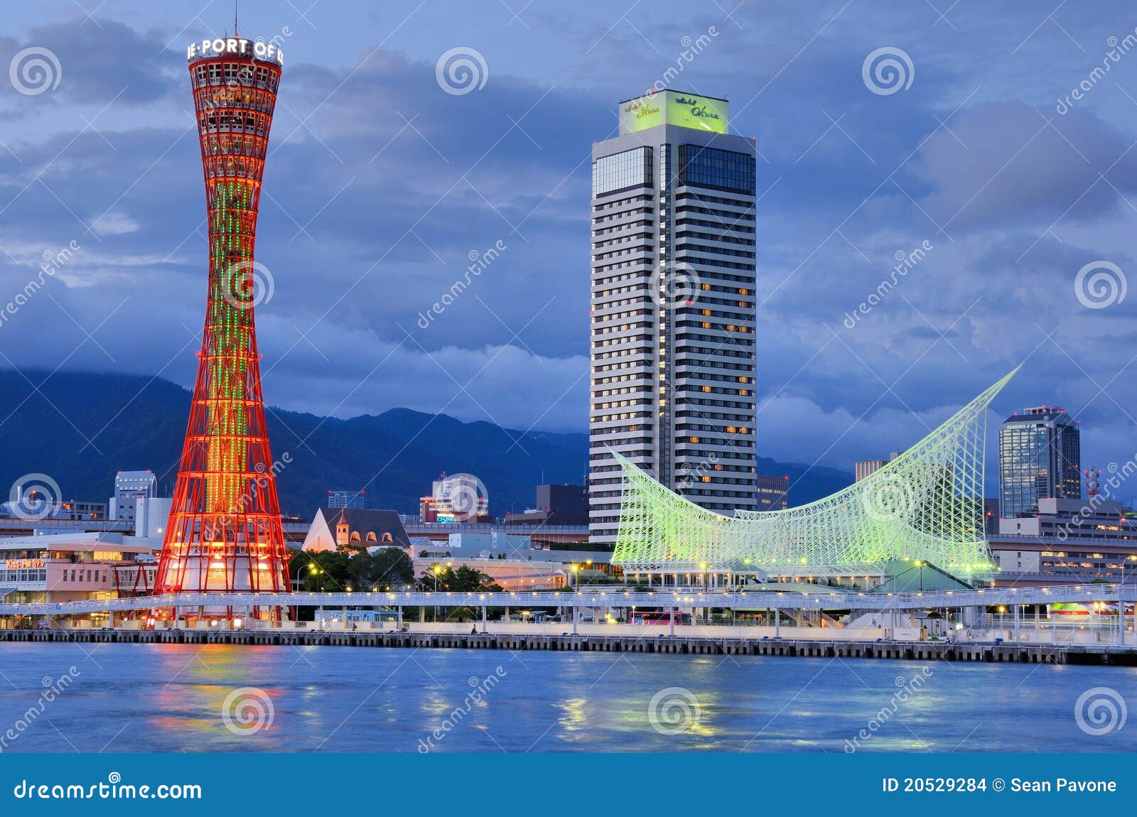 Kobe, Japan editorial stock image. Image of kobe, japan - 20529284