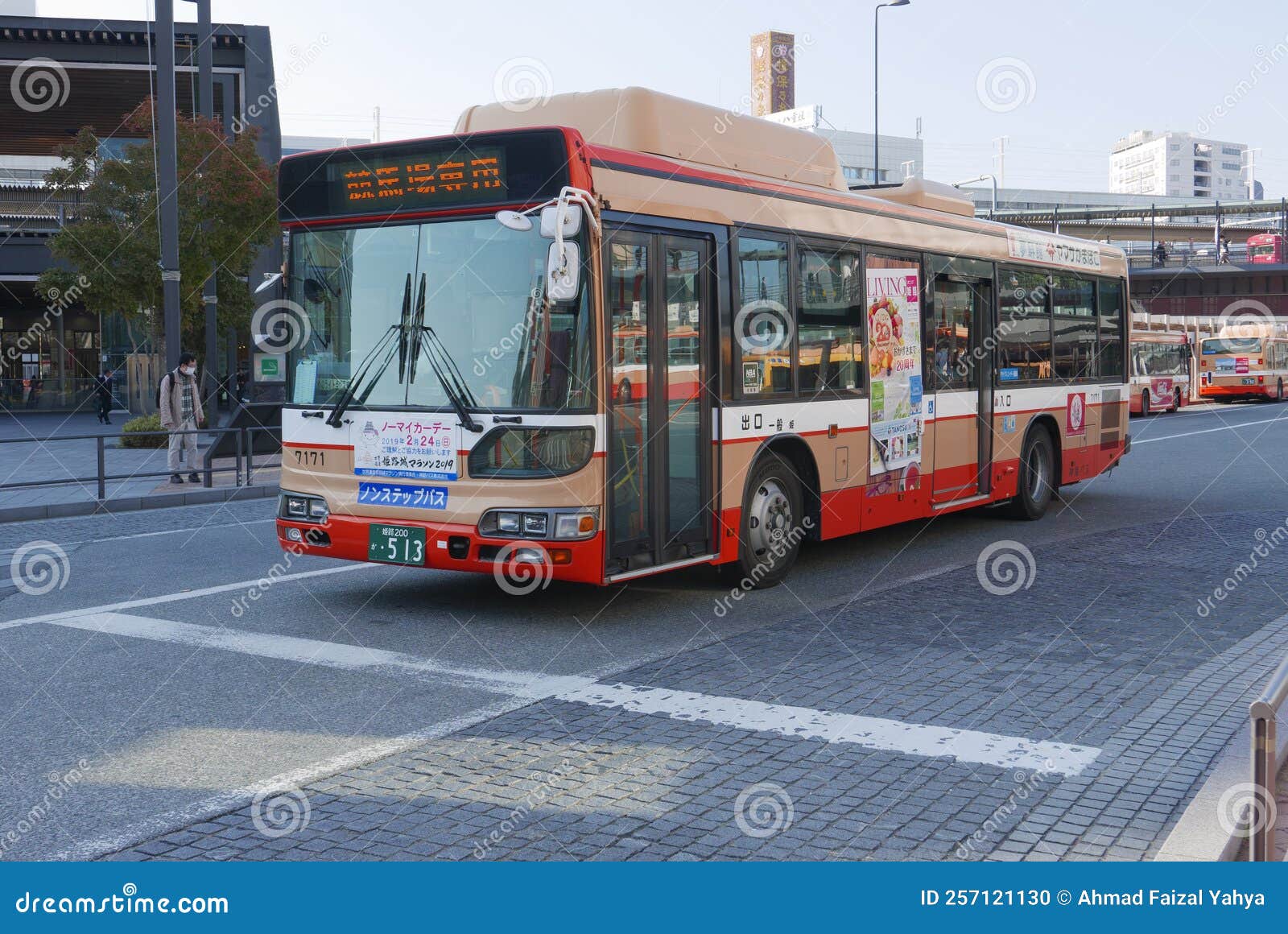 KOBE-JAPAN-CIRCA 2018 : Public Bus on the Road in Kobe, Japan Editorial ...