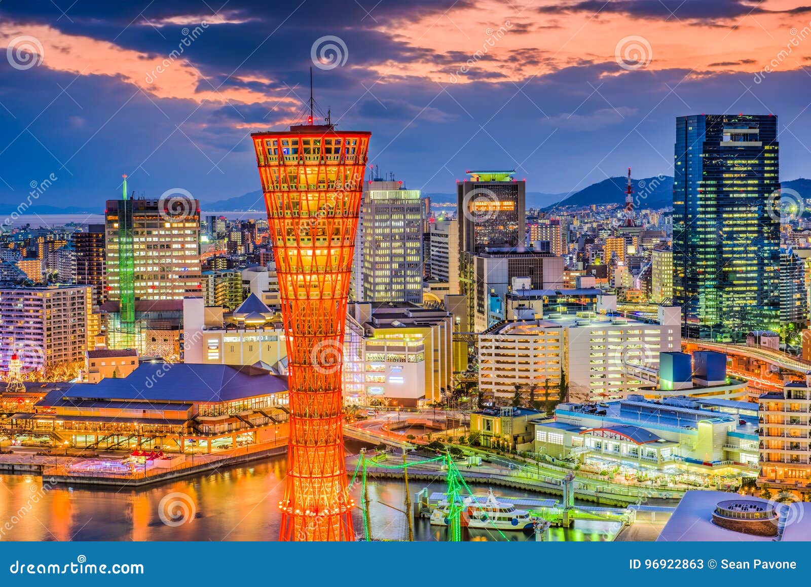 Kobe Japan Cityscape image stock. Image du endroit, affaires - 96922863