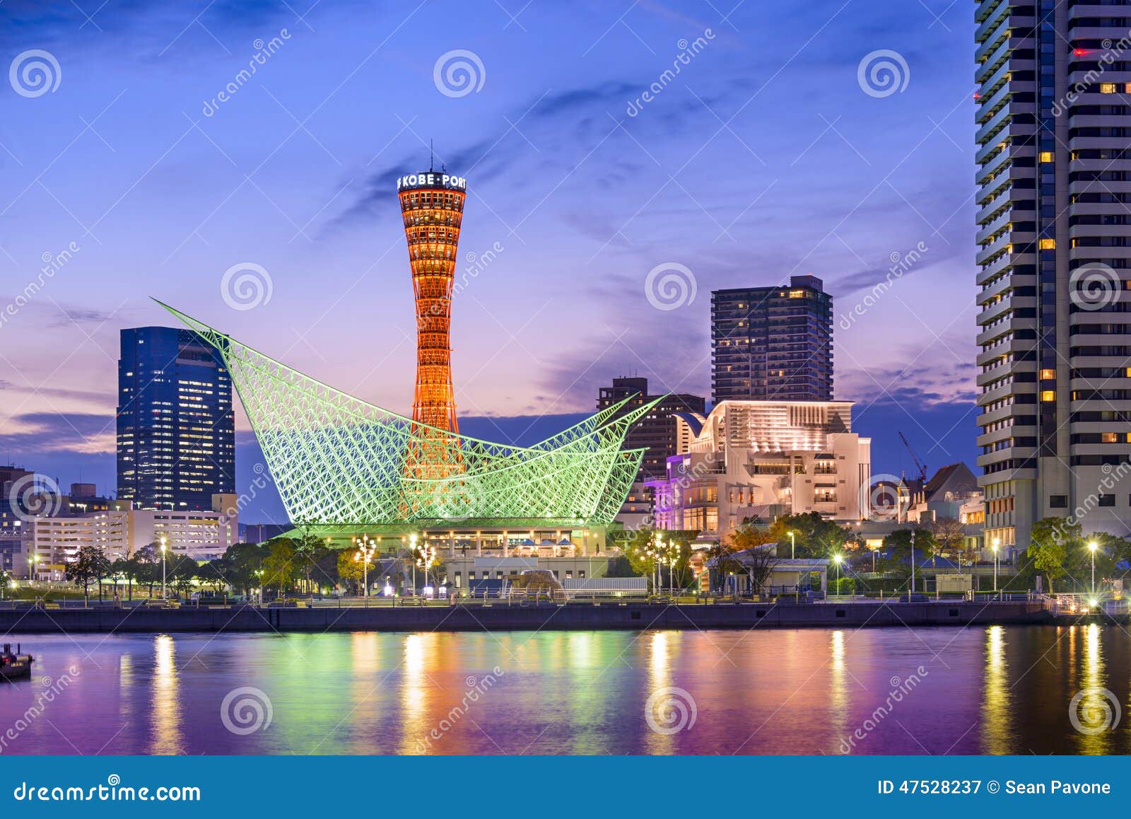 Kobe, Japan Editorial Image | CartoonDealer.com #54909008