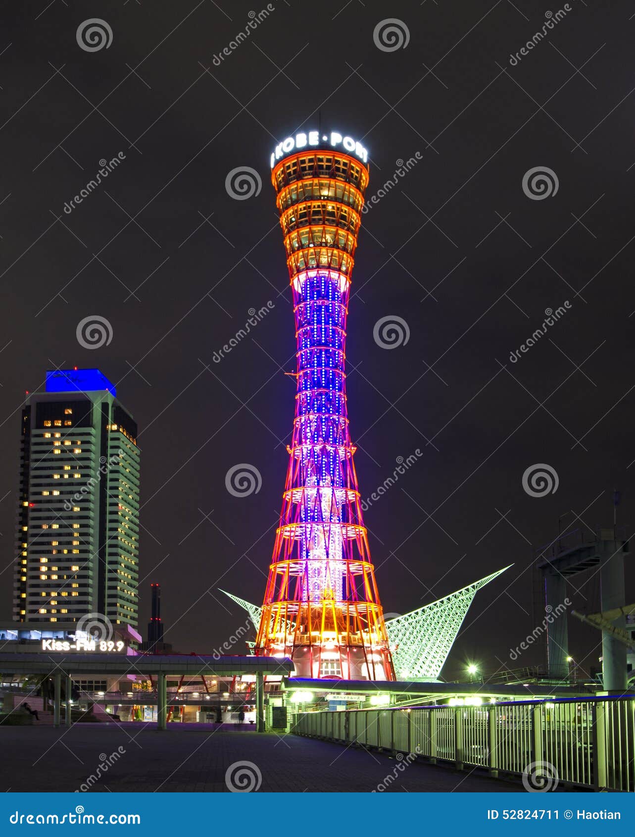 Kobe Port Tower editorial photo. Image of japanese, architect - 52824711