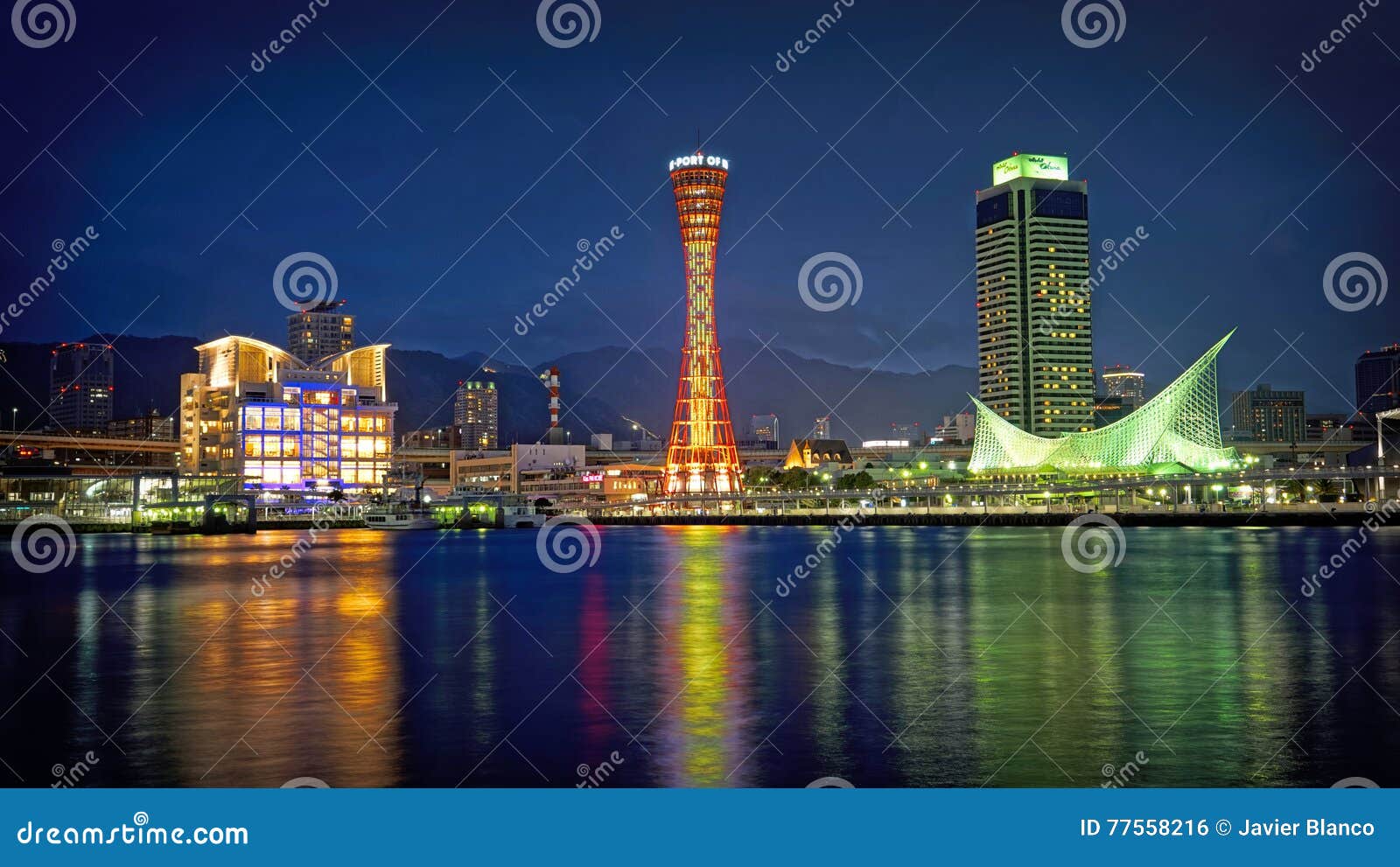 Kobe skyline editorial photo. Image of light, structure - 77558216