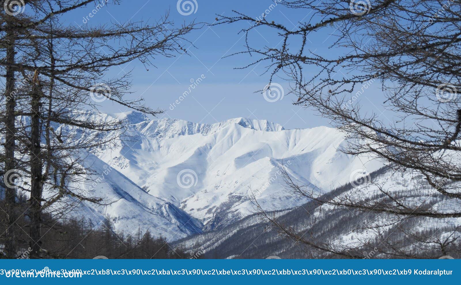 Kodar mountains stock photo. Image of mountains, kodar - 110457378