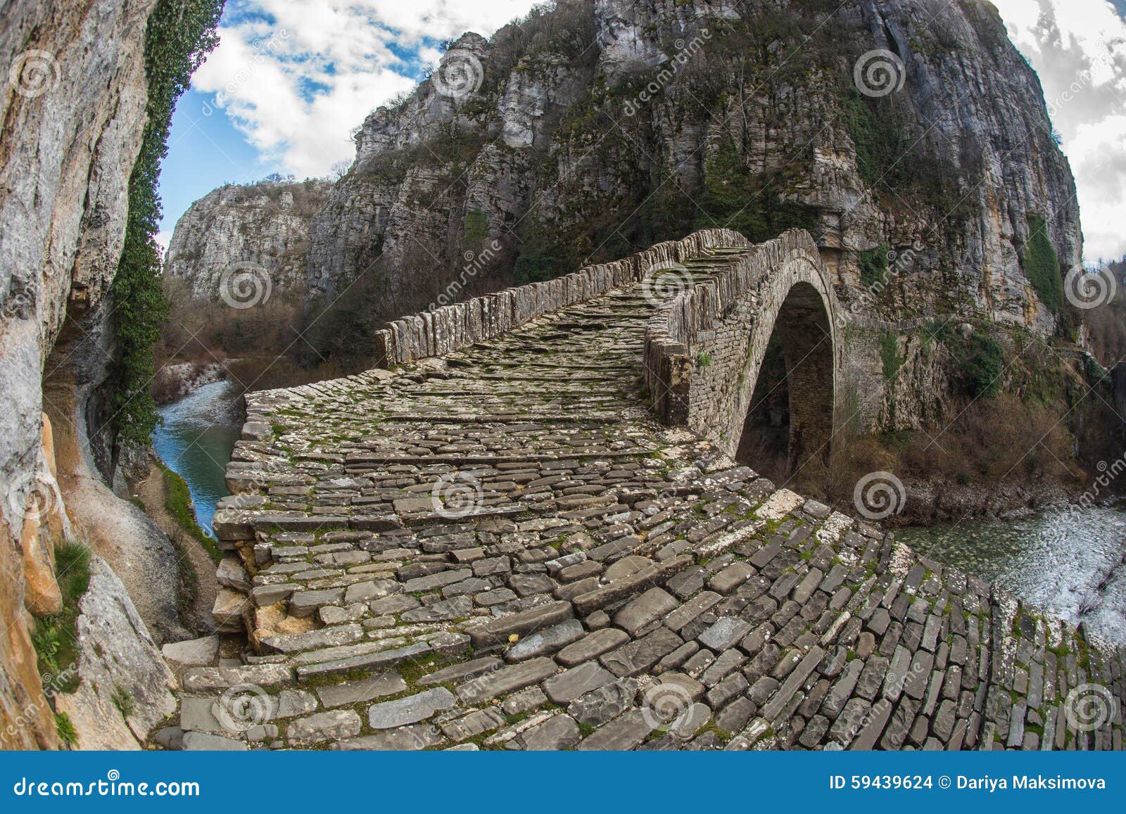 Bridge Of Kokoris Noutsos With Blue Sky And Rock Royalty-Free Stock ...