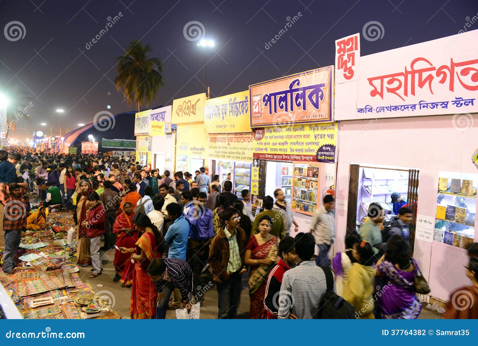 Kolkata Book Fair 2014 editorial photography. Image of gathering - 37764382