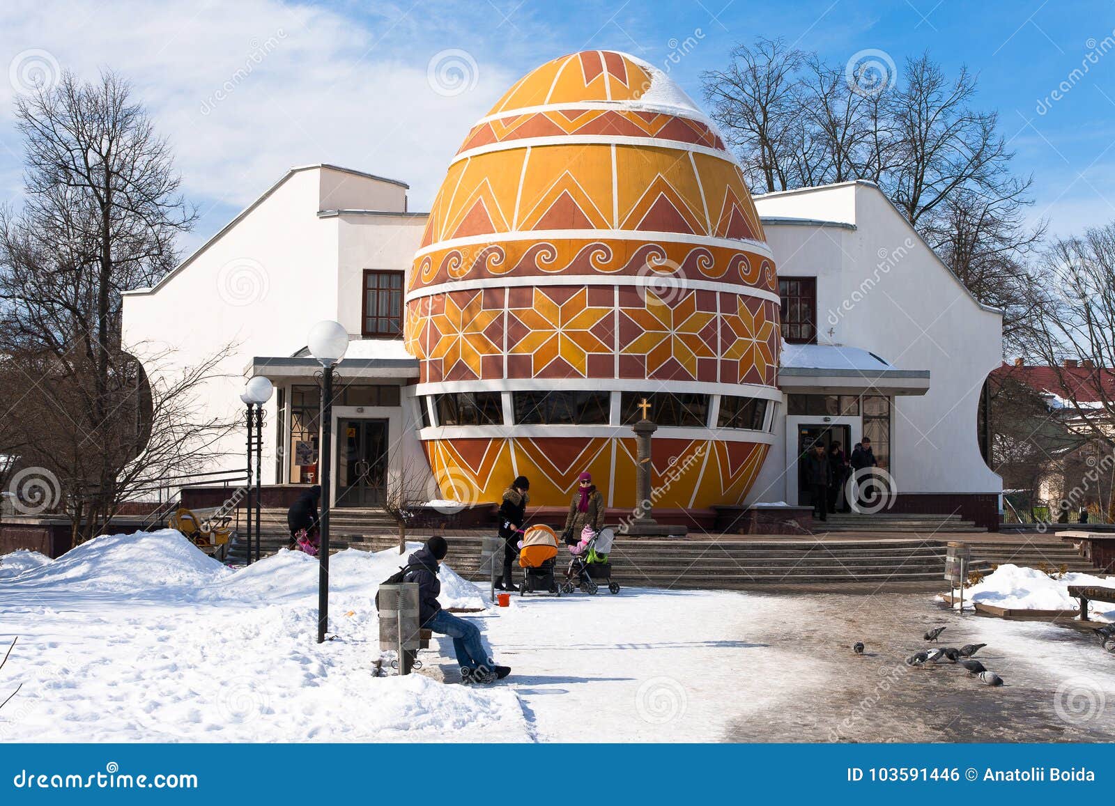 Kolomyia, Museum redaktionelles foto. Bild von tourismus - 103591446