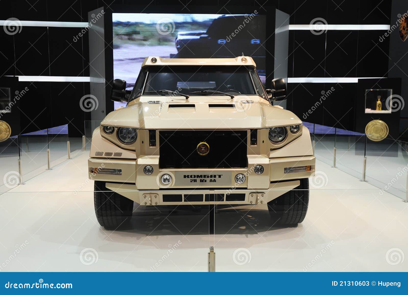Kombat suv editorial stock photo. Image of expo, drives - 21310603