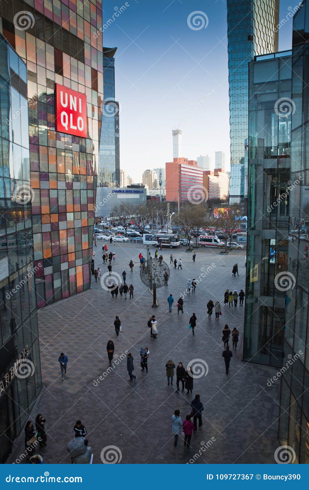 Komplex Taikoo Li Sanlitun Shopping Redaktionelles Stockfotografie ...