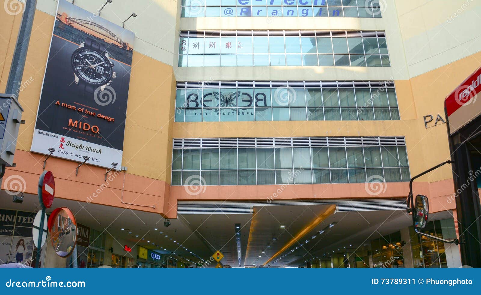 Komtar Building in George Town, Malaysia Editorial Photo - Image of ...