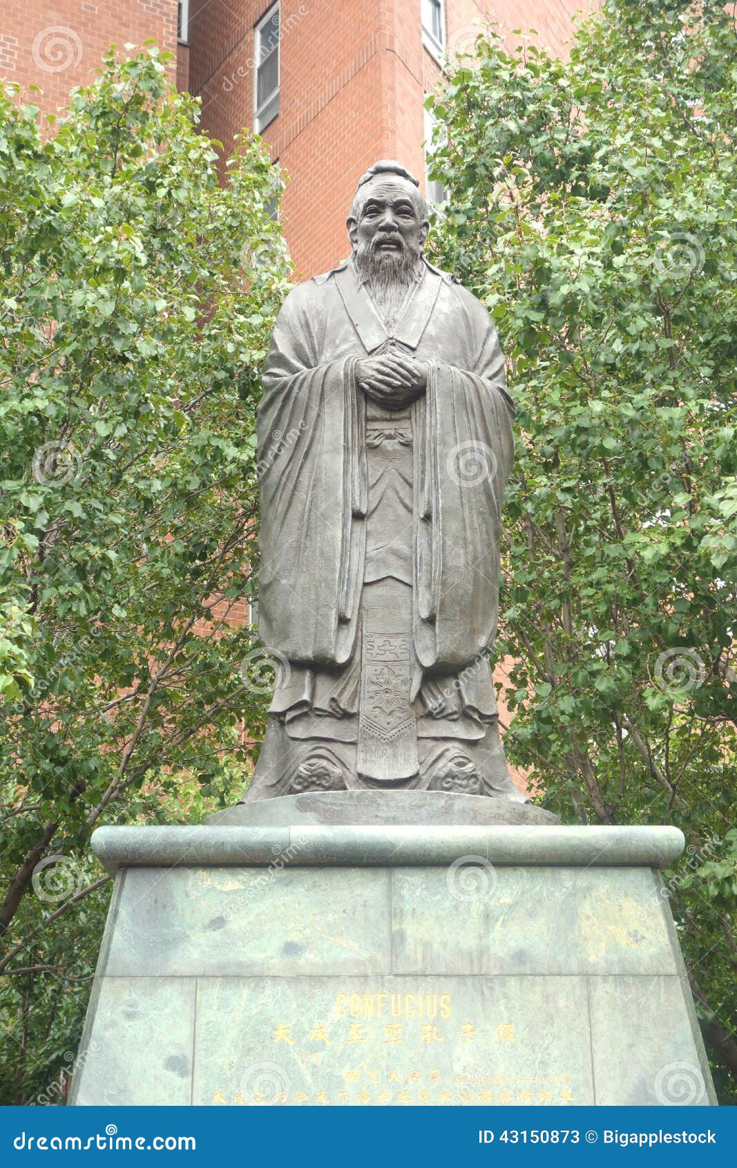 Konfuzius-Statue stockbild. Bild von porzellan, manhattan - 43150873