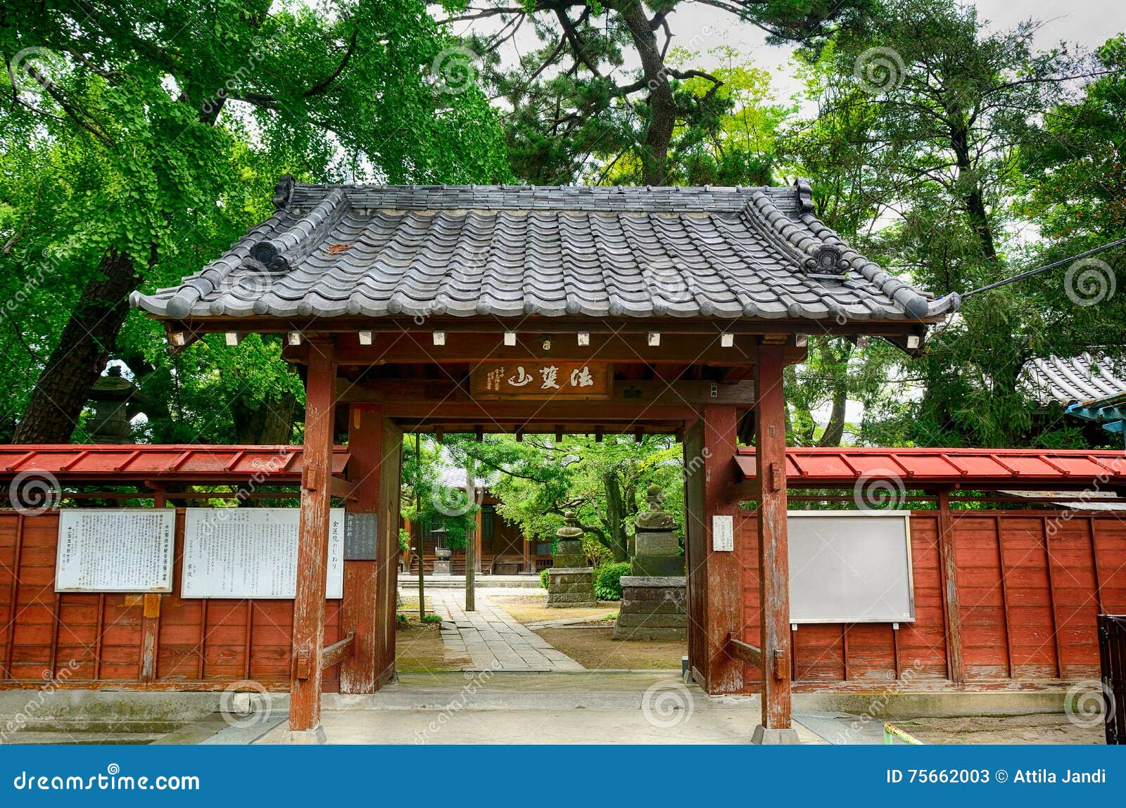Konren-in Buddhist Temple, Tokyo, Japan Editorial Stock Photo - Image ...