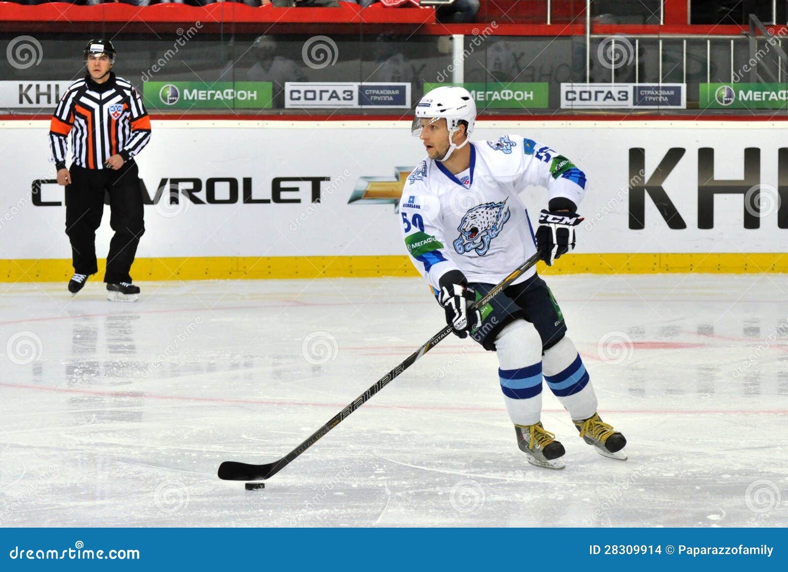 Konstantin Rudenko Himself with the Puck Editorial Stock Image - Image ...