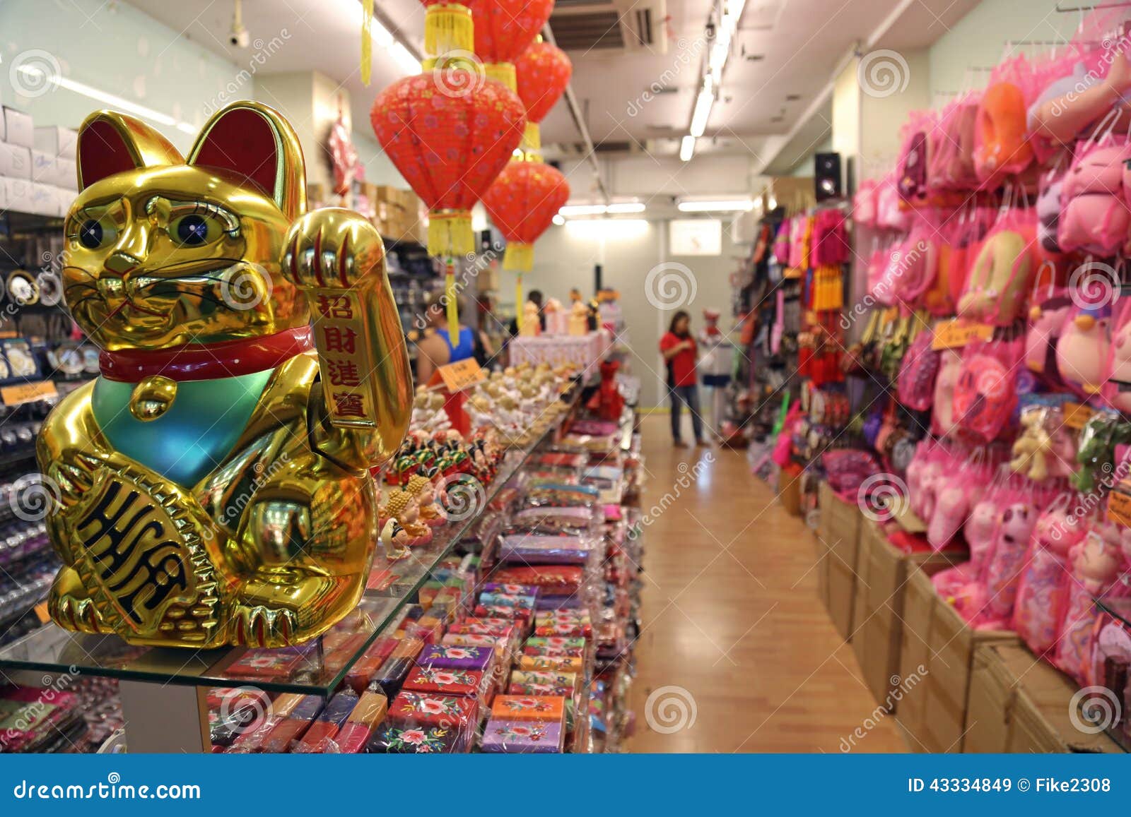 Koopwaar Voor Verkoop in Singapore Stock Afbeelding - Image of chinat ...