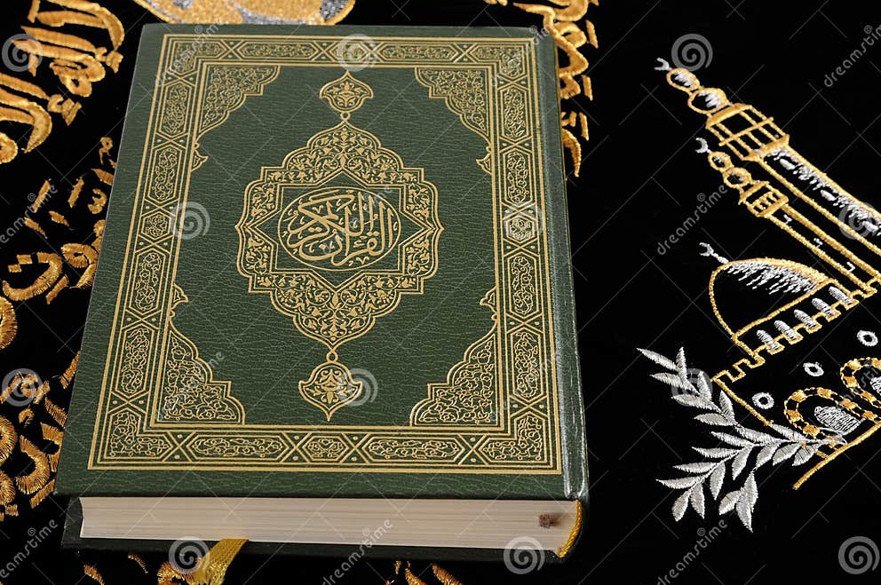 Koran stock photo. Image of islamic, moslem, revered - 12010654