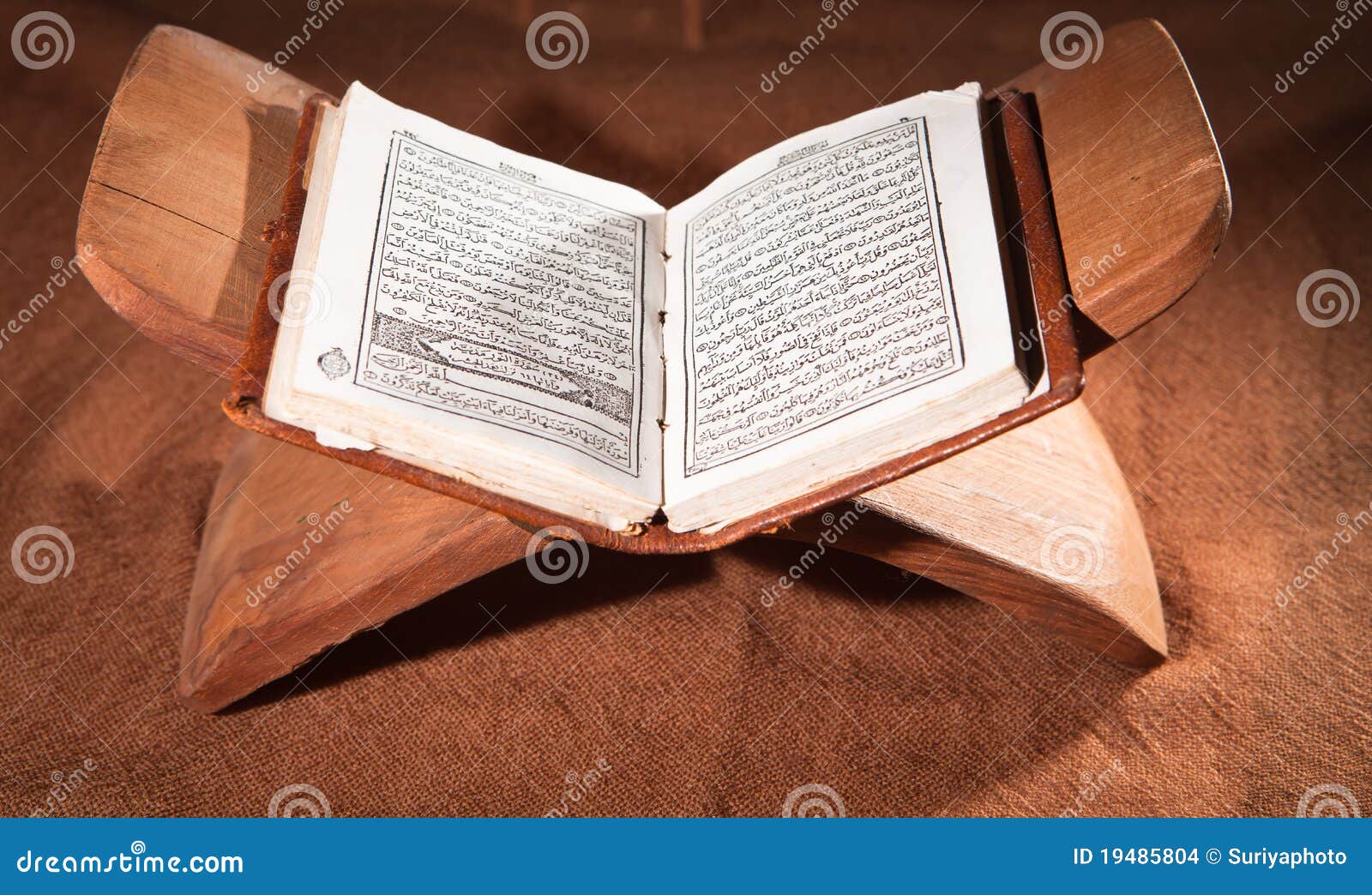 Koran, holy book stock photo. Image of paper, life, faith - 19485804