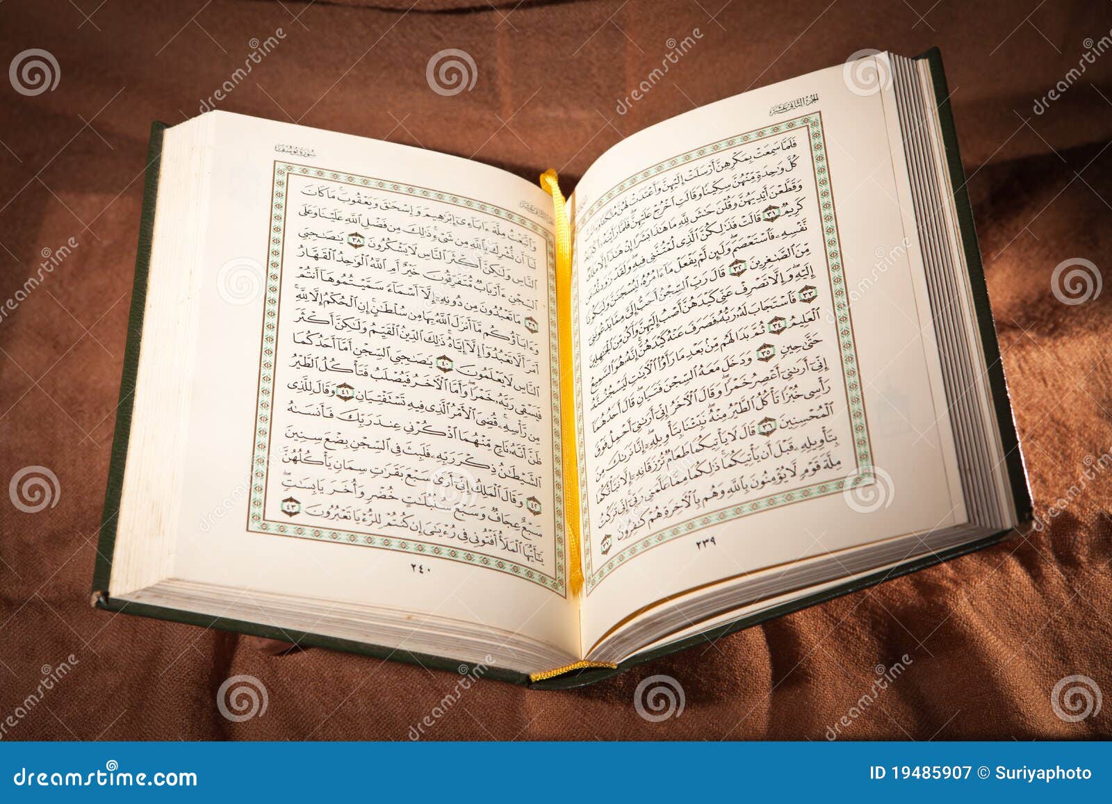 Koran, holy book stock image. Image of understanding - 19485907