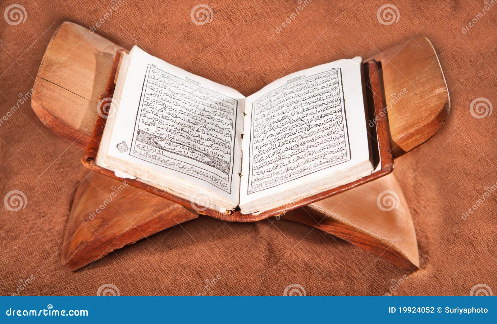 Koran, holy book stock photo. Image of allah, page, text - 19924052