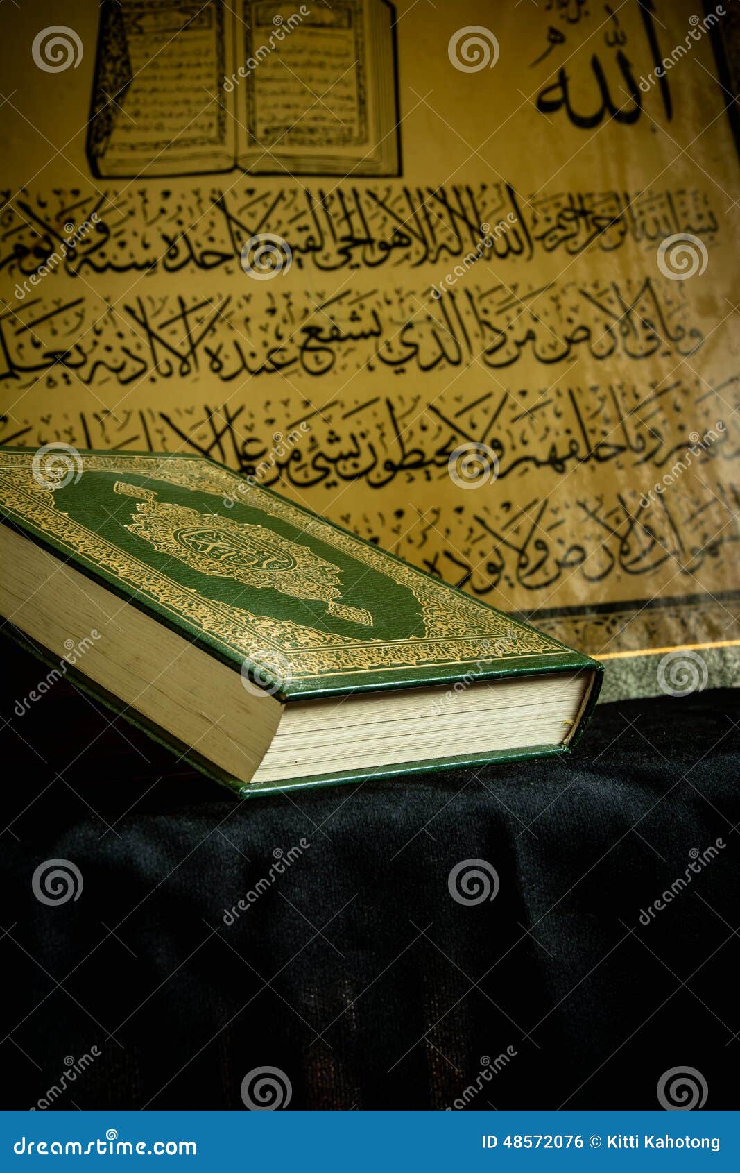 Koran - Holy Book of Muslims Stock Photo - Image of equipment, holy ...