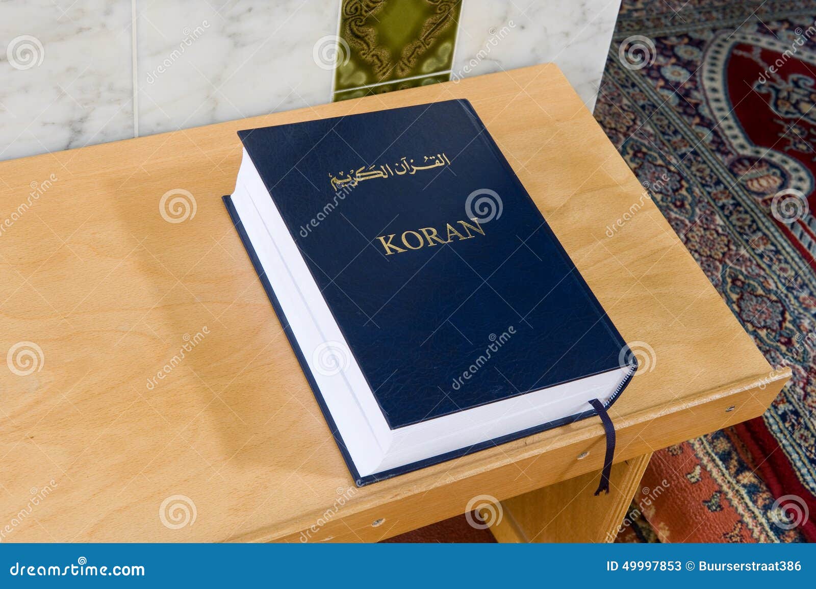 Koran in mosque stock image. Image of education, worship - 49997853