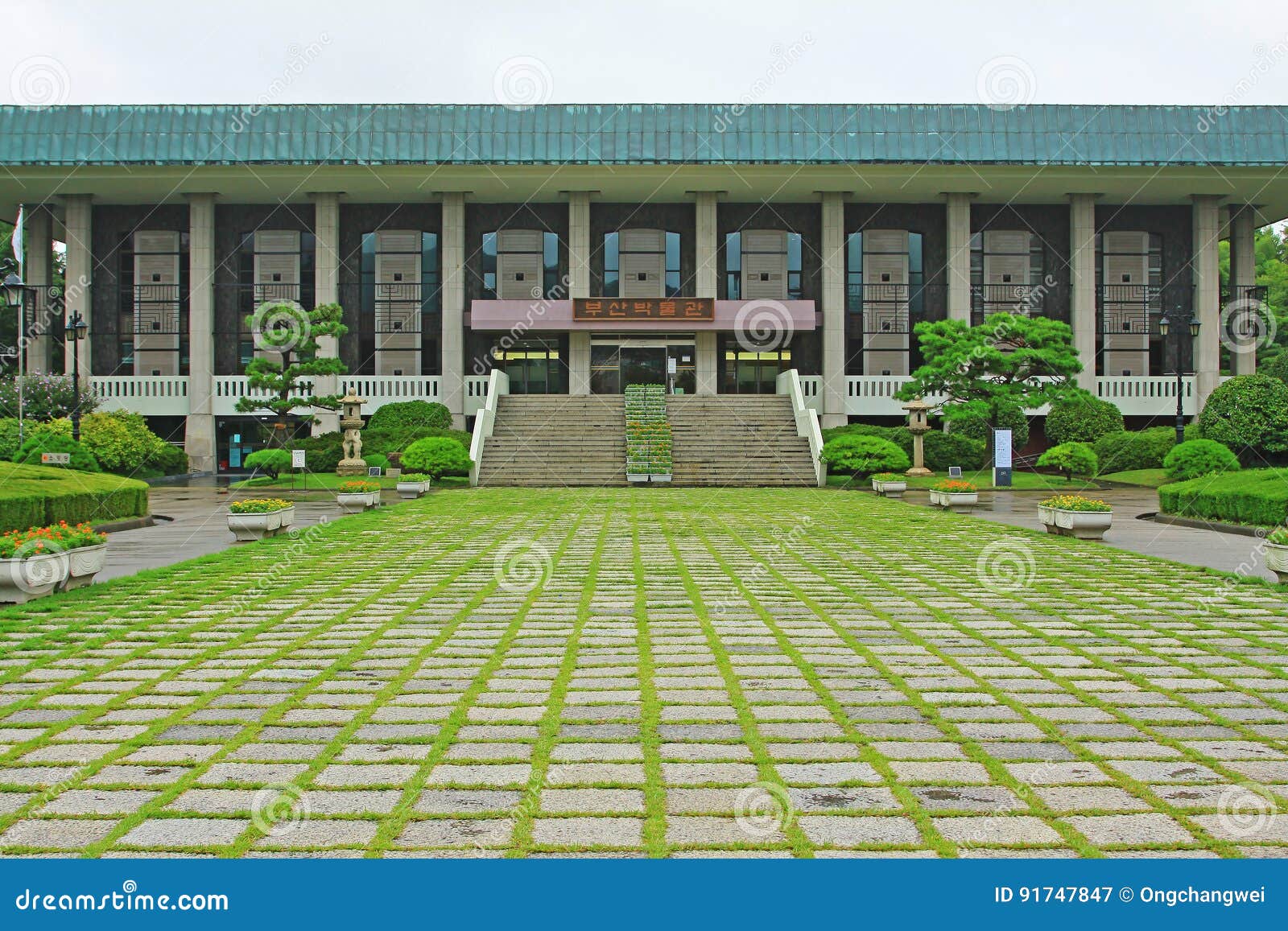 Korea Busan Museum editorial photography. Image of historical - 91747847