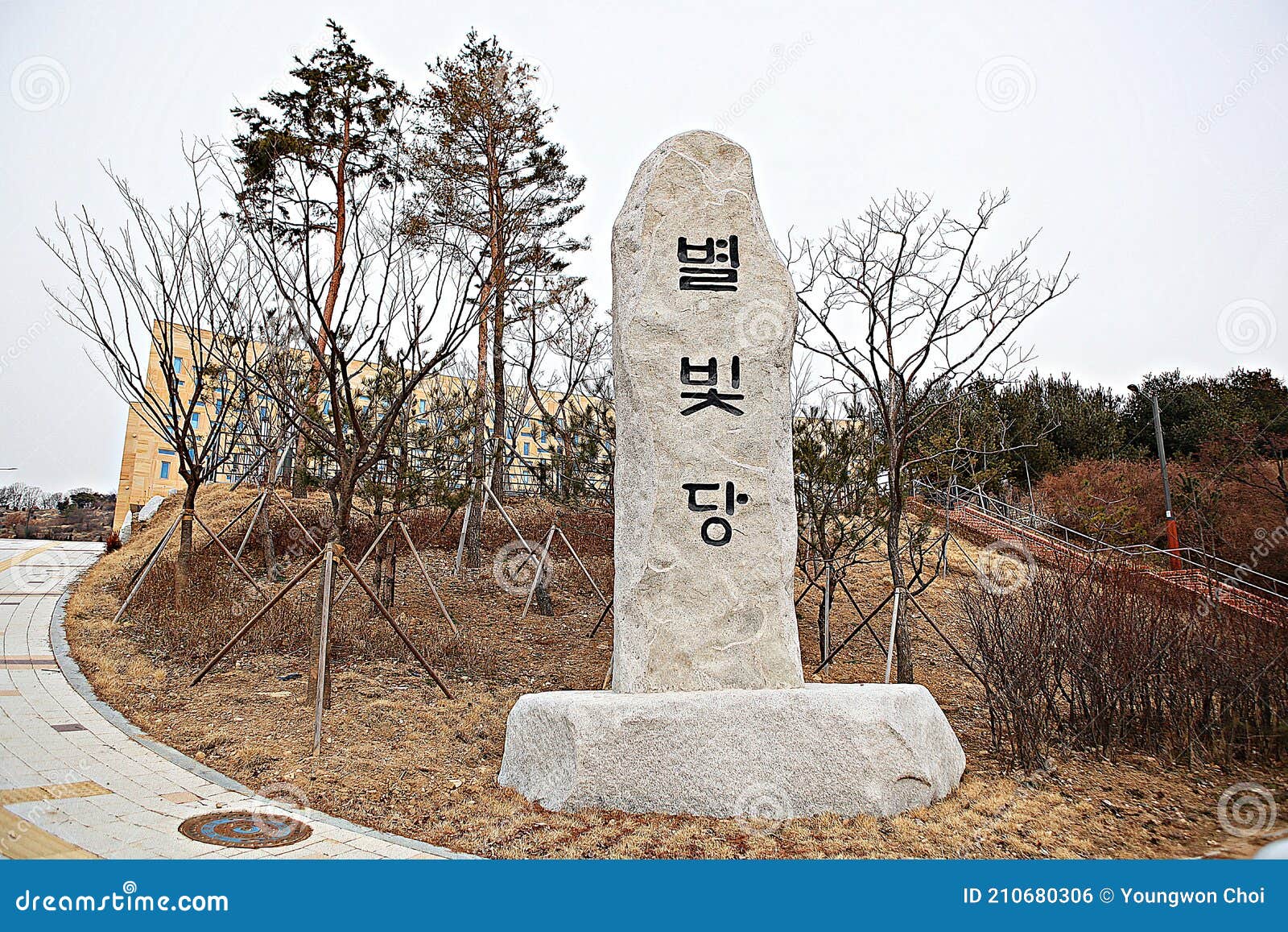 Korea cemetery editorial photo. Image of gress, grave - 210680306