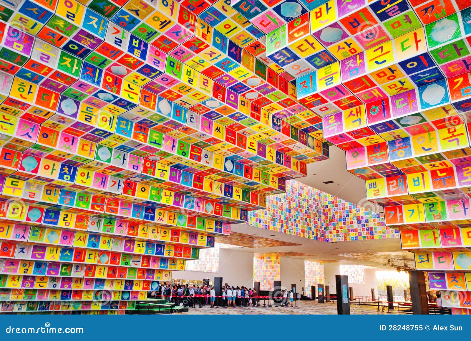 Korea expo editorial image. Image of building, oriental - 28248755