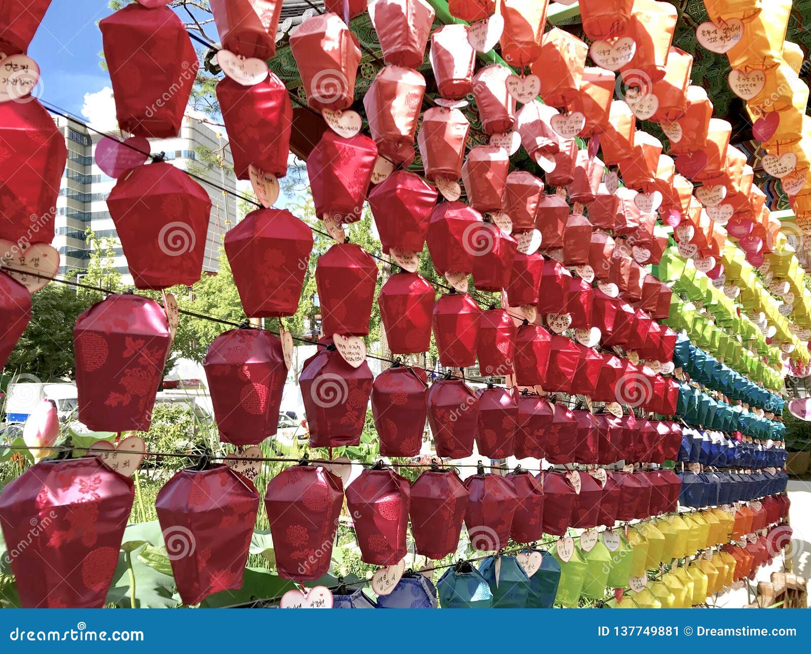 Korea lamp. editorial photo. Image of korea, lamp, tradotional - 137749881