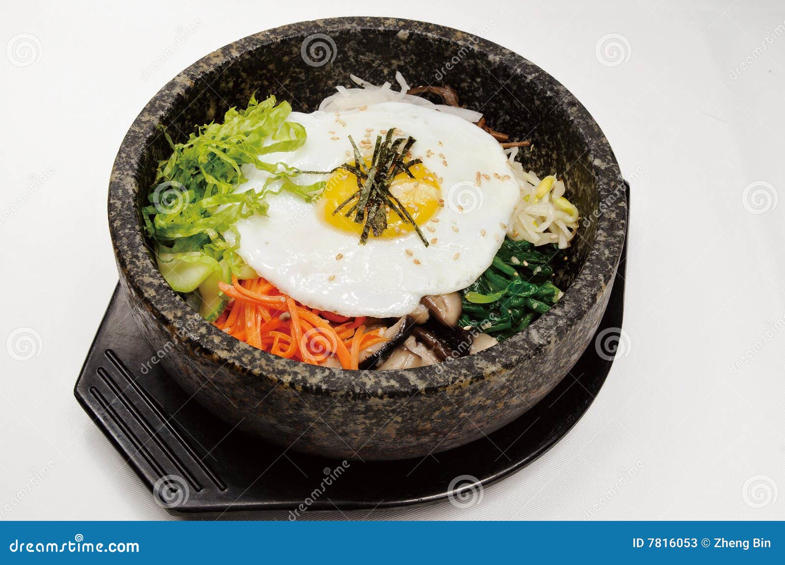Korea rice stock image. Image of korea, plate, dinner - 7816053