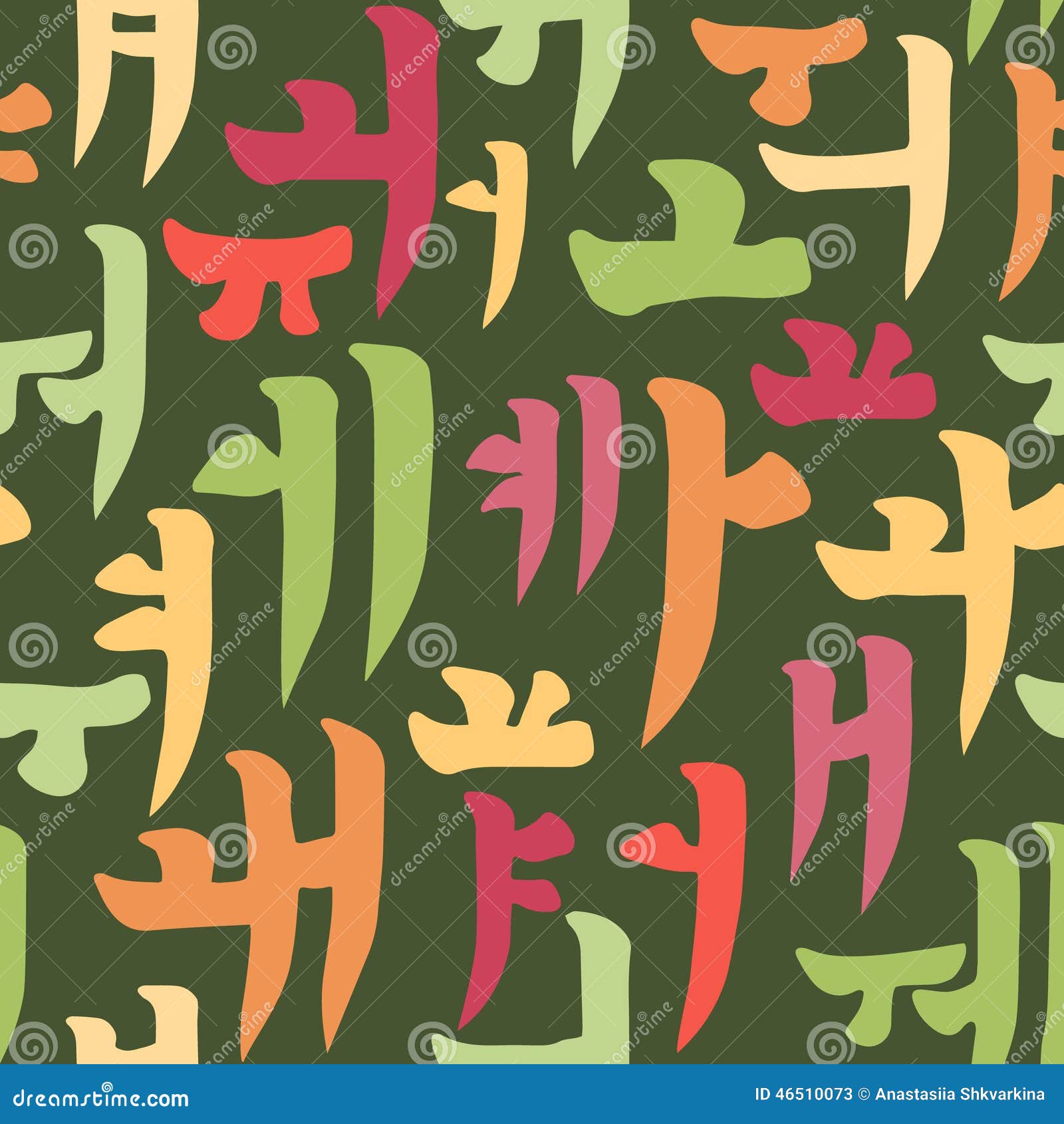 Korean Alphabet 'Hangeul'. Hangul Day. Vector Image And Flag Symbol ...