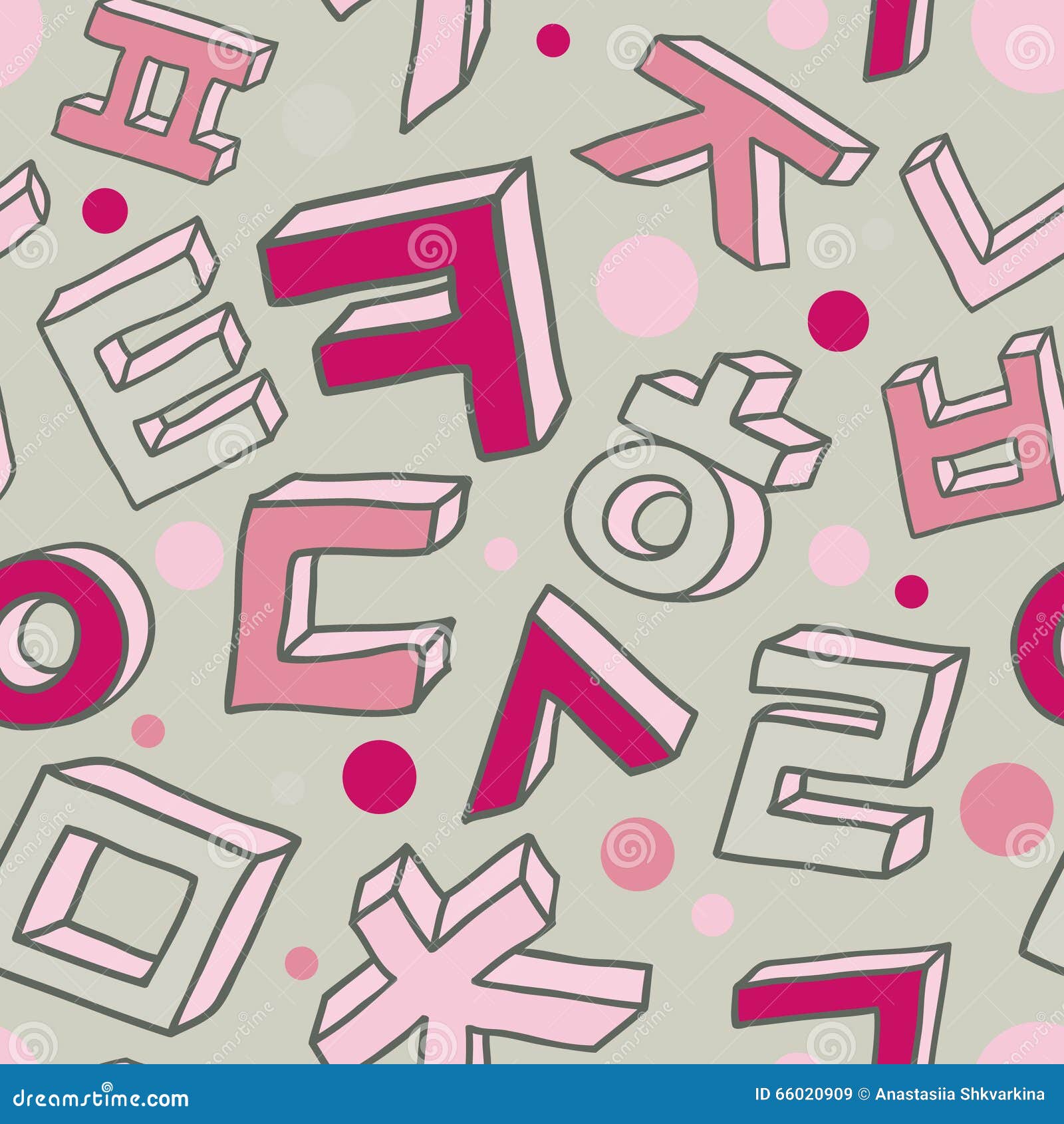 Korean alphabet pattern stock vector. Illustration of concept - 66020909