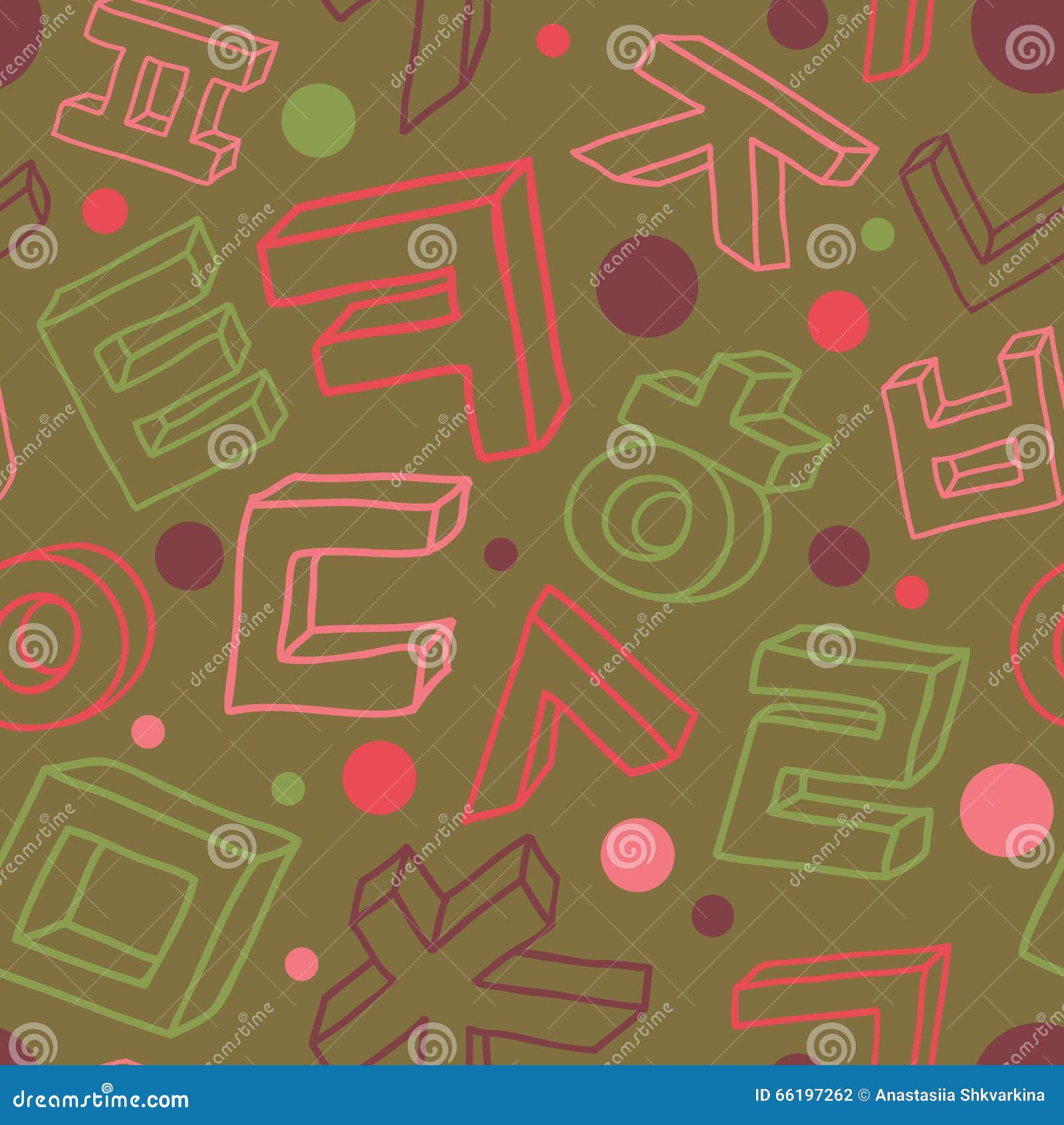 Korean alphabet pattern stock vector. Illustration of paper - 66197262