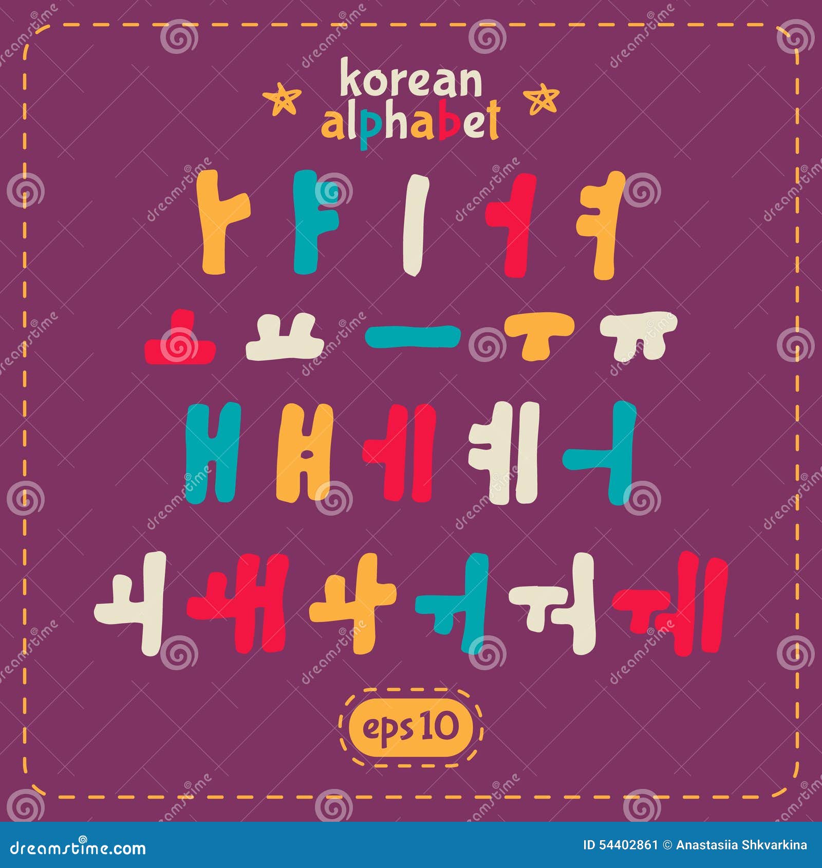 Korean Alphabet In Isometric Style, Drawn With White And Grey Shades ...