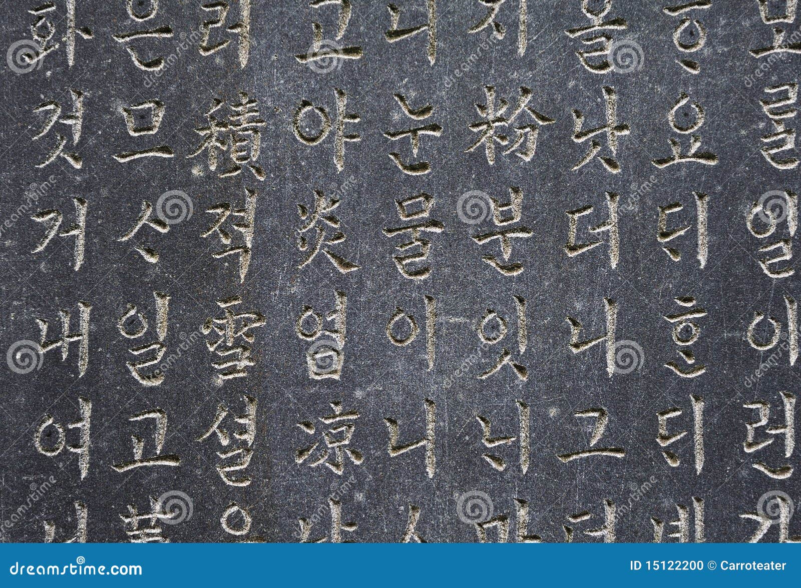 Korean ancient tombstone stock photo. Image of memory - 15122200