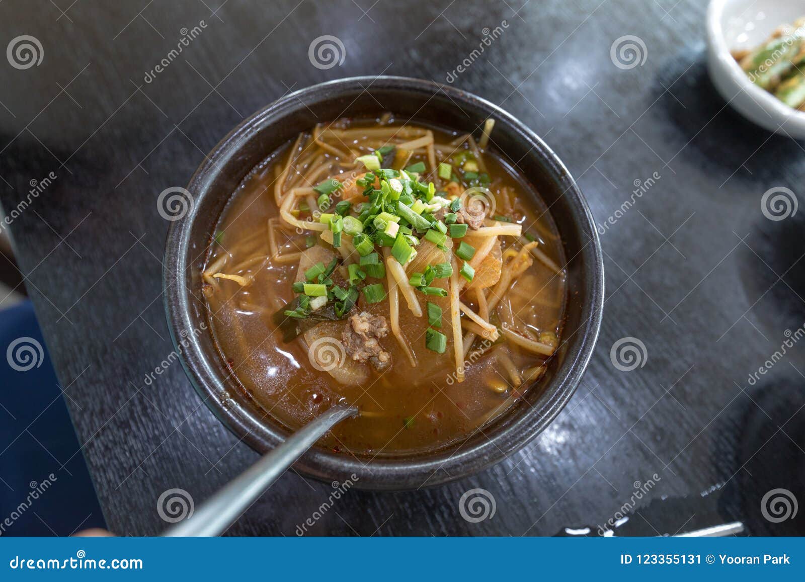 Korean beef rice soup stock image. Image of cooking - 123355131