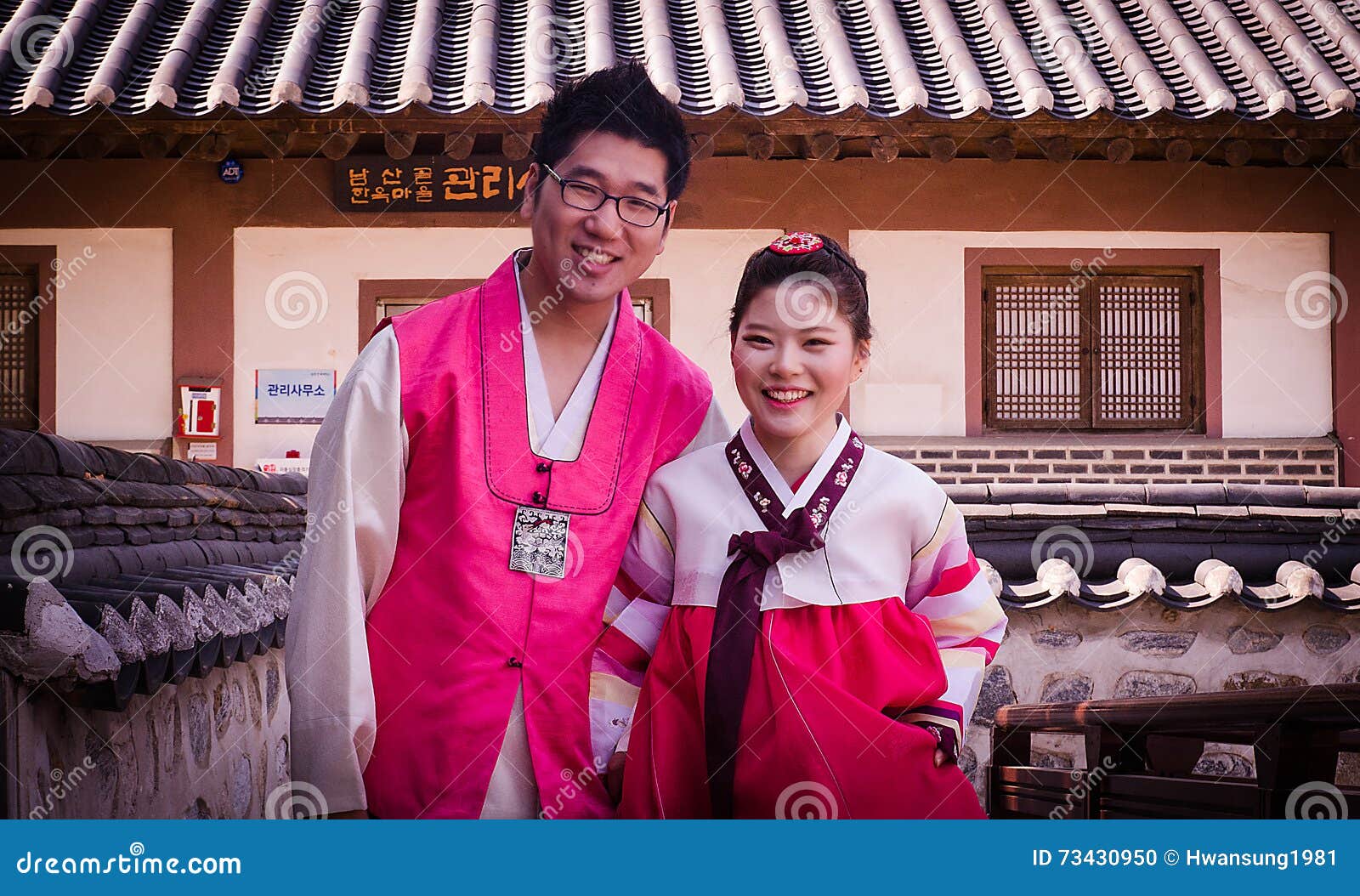 Korean bride and groom editorial image. Image of smile - 73430950