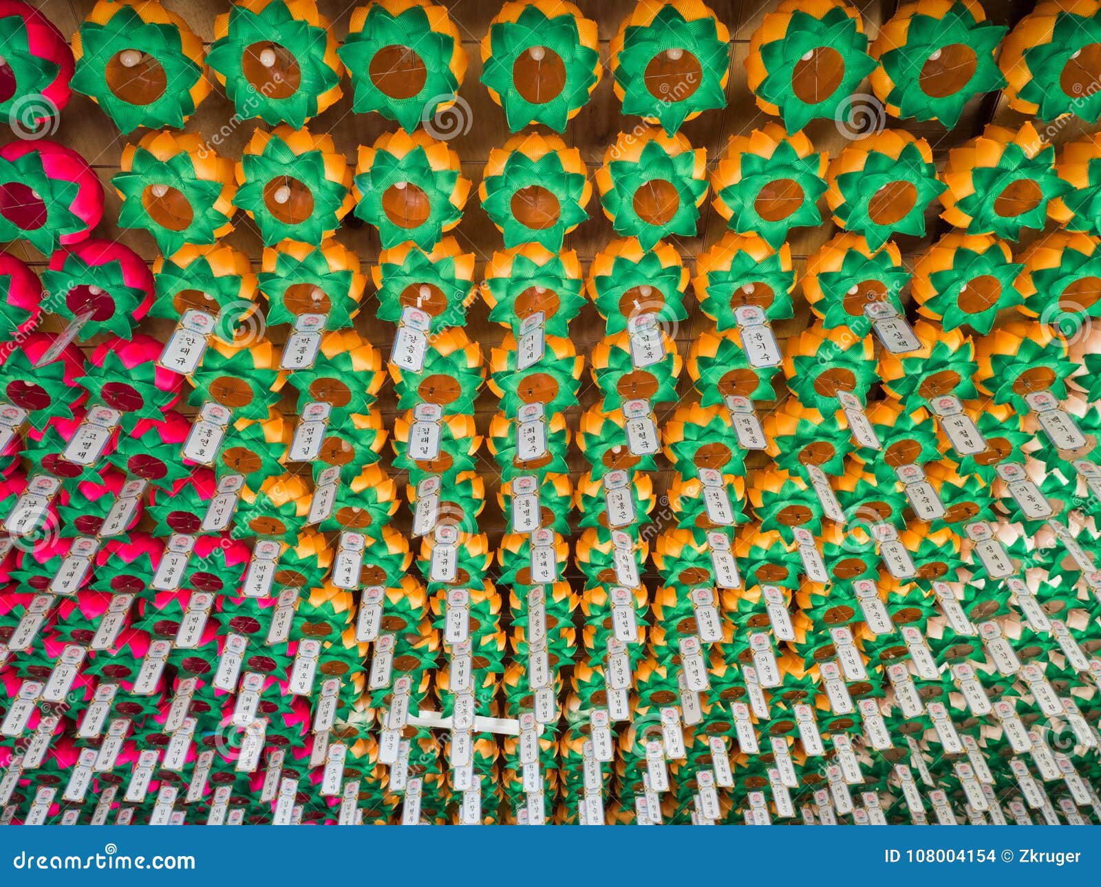 Korean Buddhist Temple Decorations Royalty-Free Stock Photography ...