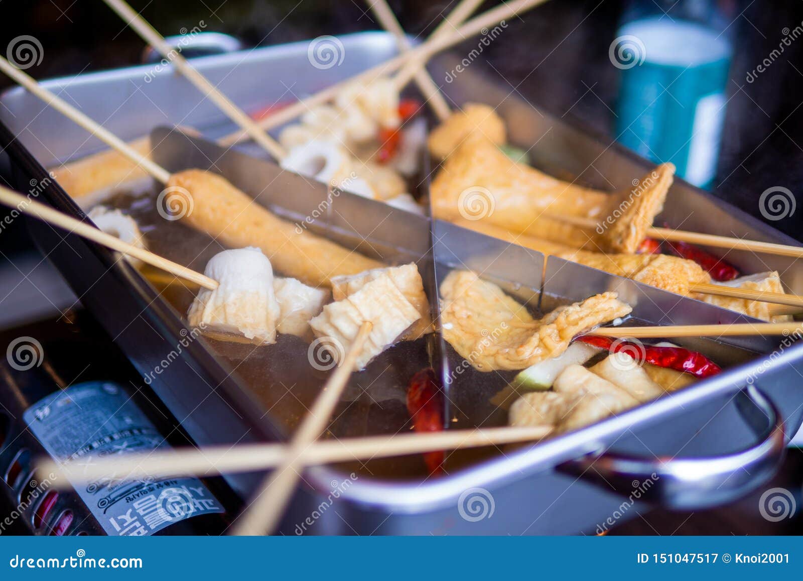 Korean Fish Cakes are Called Odeng. Stock Image - Image of cake ...