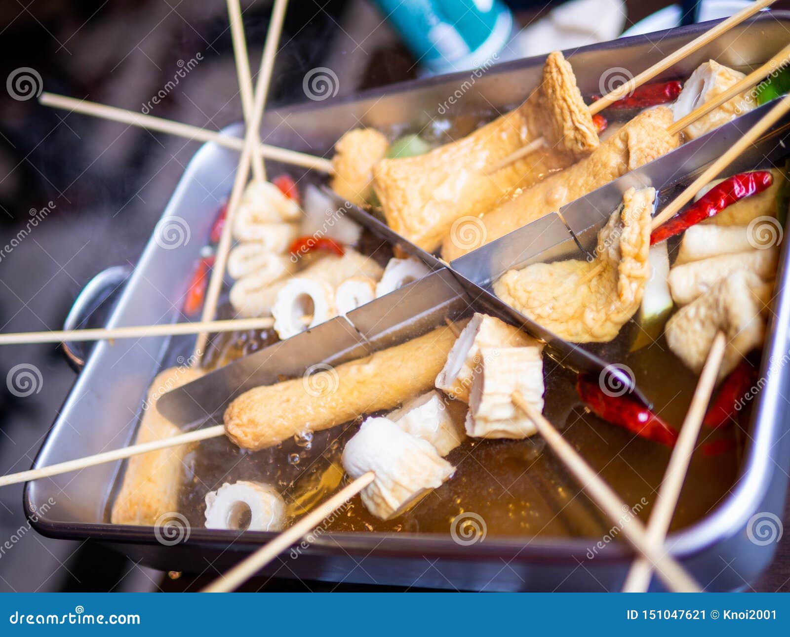 Korean Odeng Fish Cake Or Eomuk Guk Is Popular Street Foods Style Stock ...