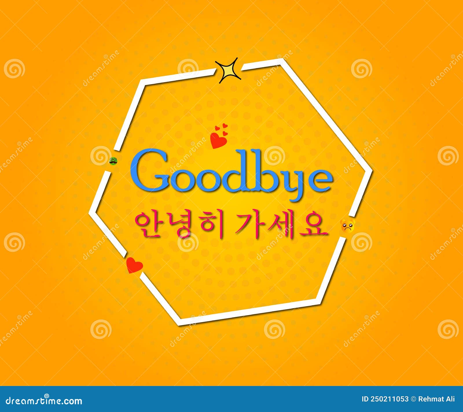 Korean Language Hello and Other Words Vector Design Stock Illustration ...