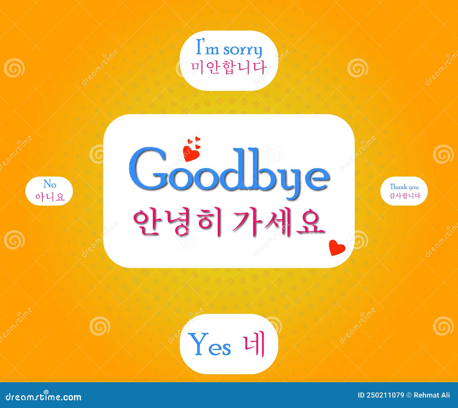 Korean Language Hello and Other Words Vector Design Stock Illustration ...
