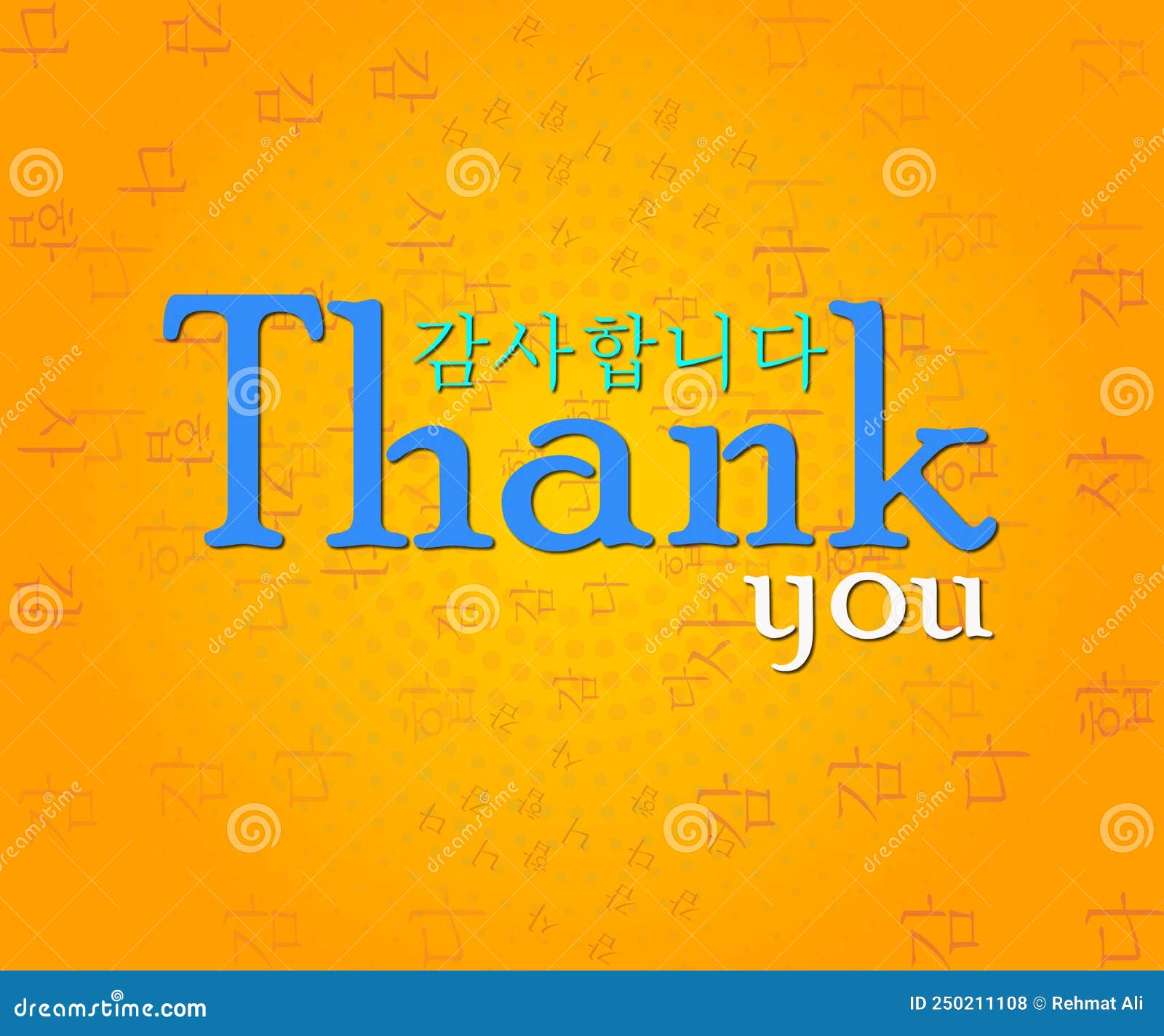 Korean Language Hello and Other Words Vector Design Stock Illustration ...
