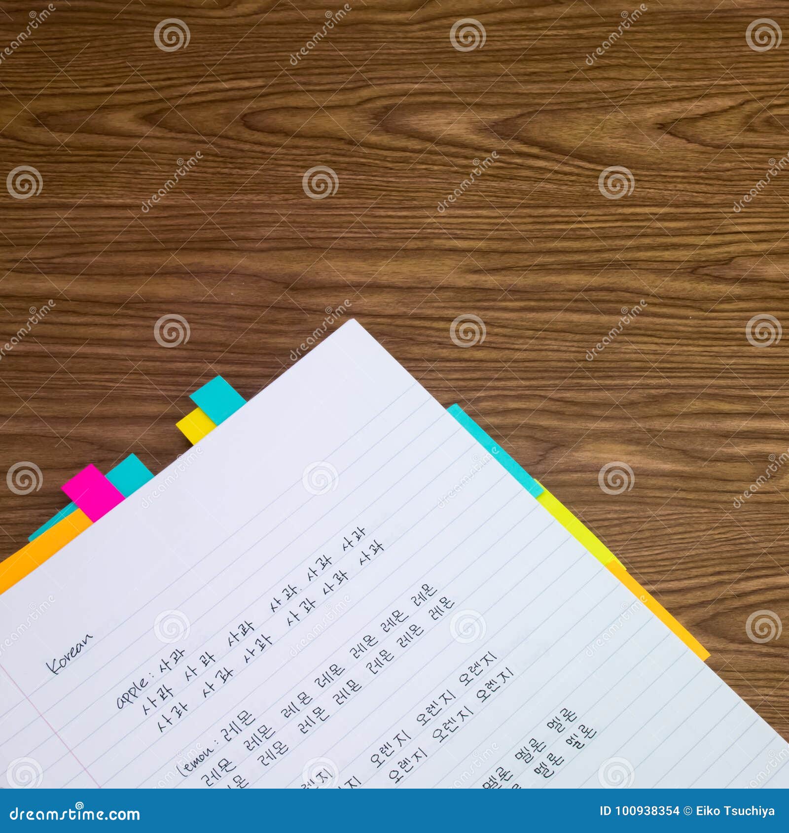 Korean; Learning New Language Writing Words on the Notebook Stock Photo ...