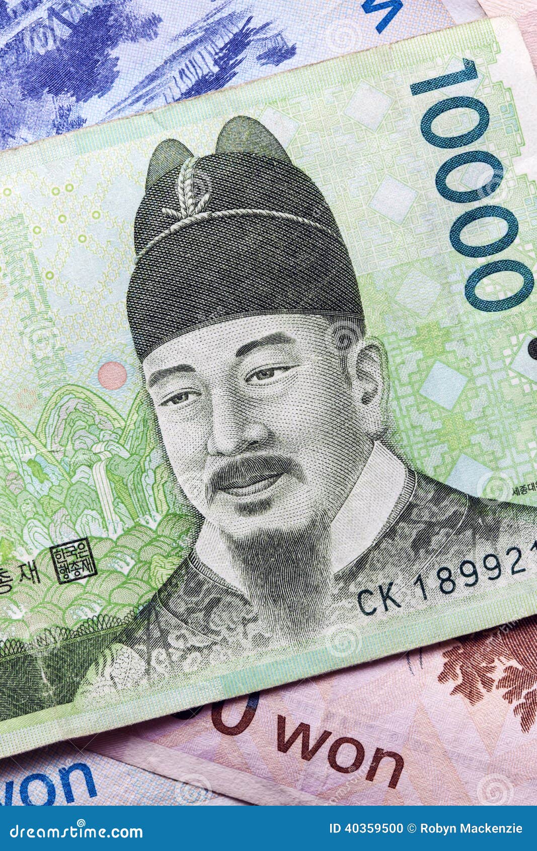 Korean Money stock photo. Image of asia, vertical, bank - 40359500