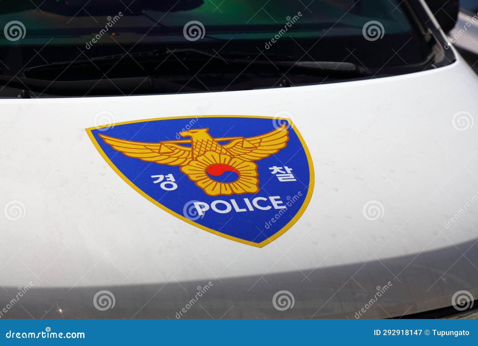 Korean police car emblem stock image. Image of korean - 292918147