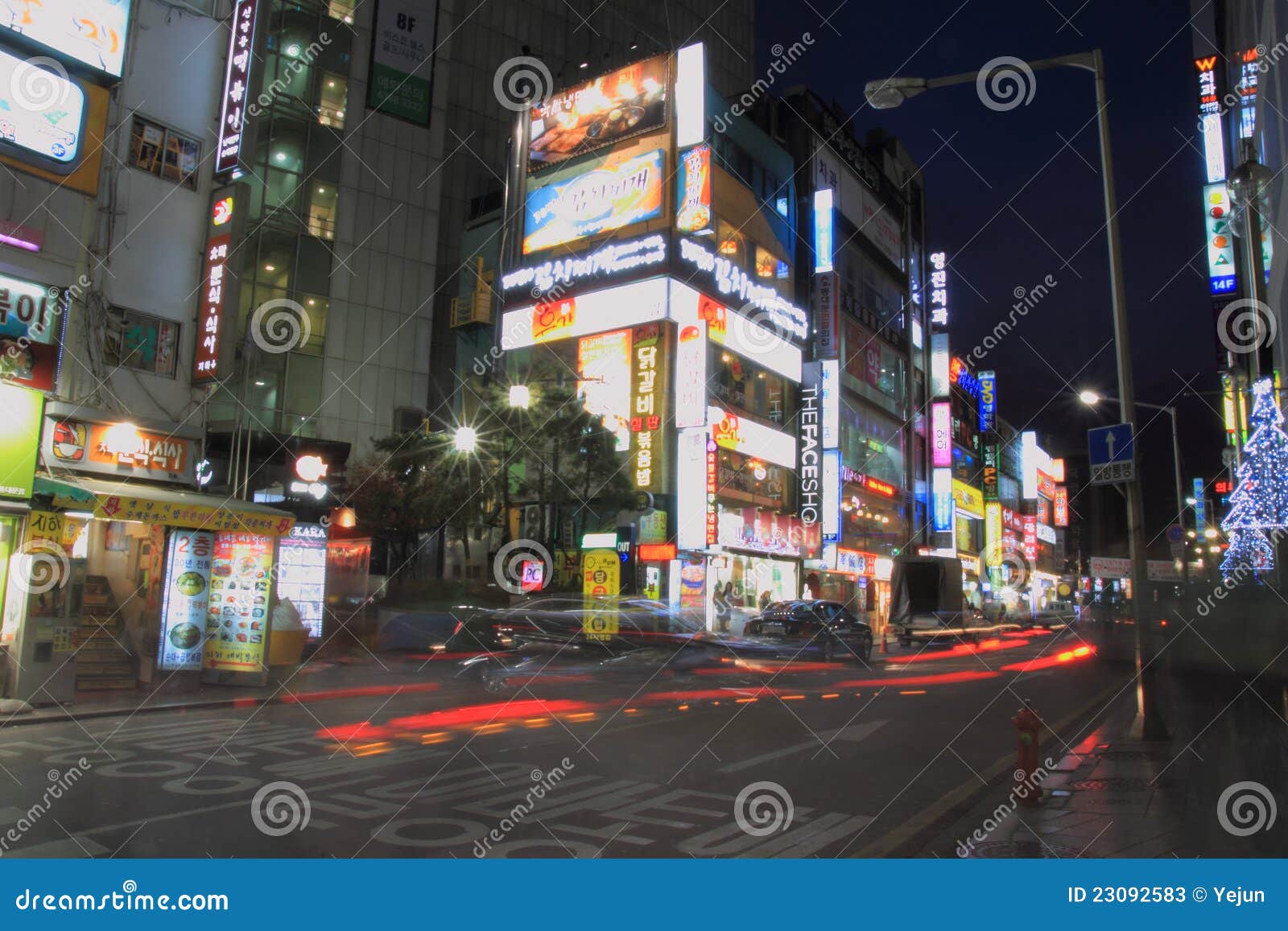 Seoul, Street The Road On City Hall Editorial Image | CartoonDealer.com ...