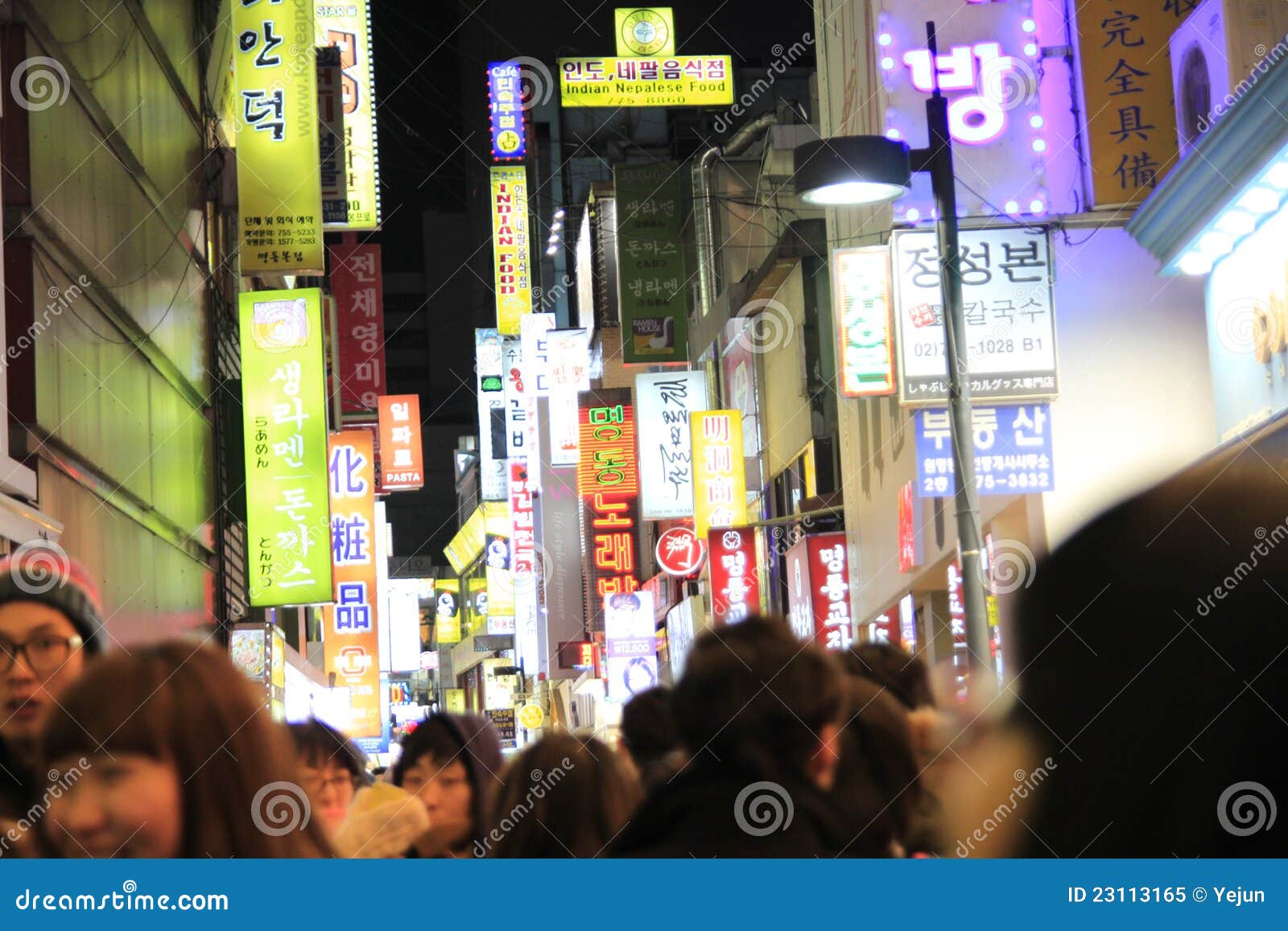 Korean Seoul Street after Sunset Editorial Image - Image of road, korea ...